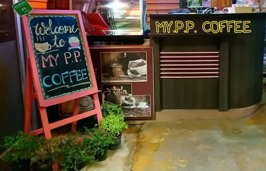 รีวิว MY P.P.COFFEE มายพีพี คอฟฟี่ - ลาเต้มมะพร้าว