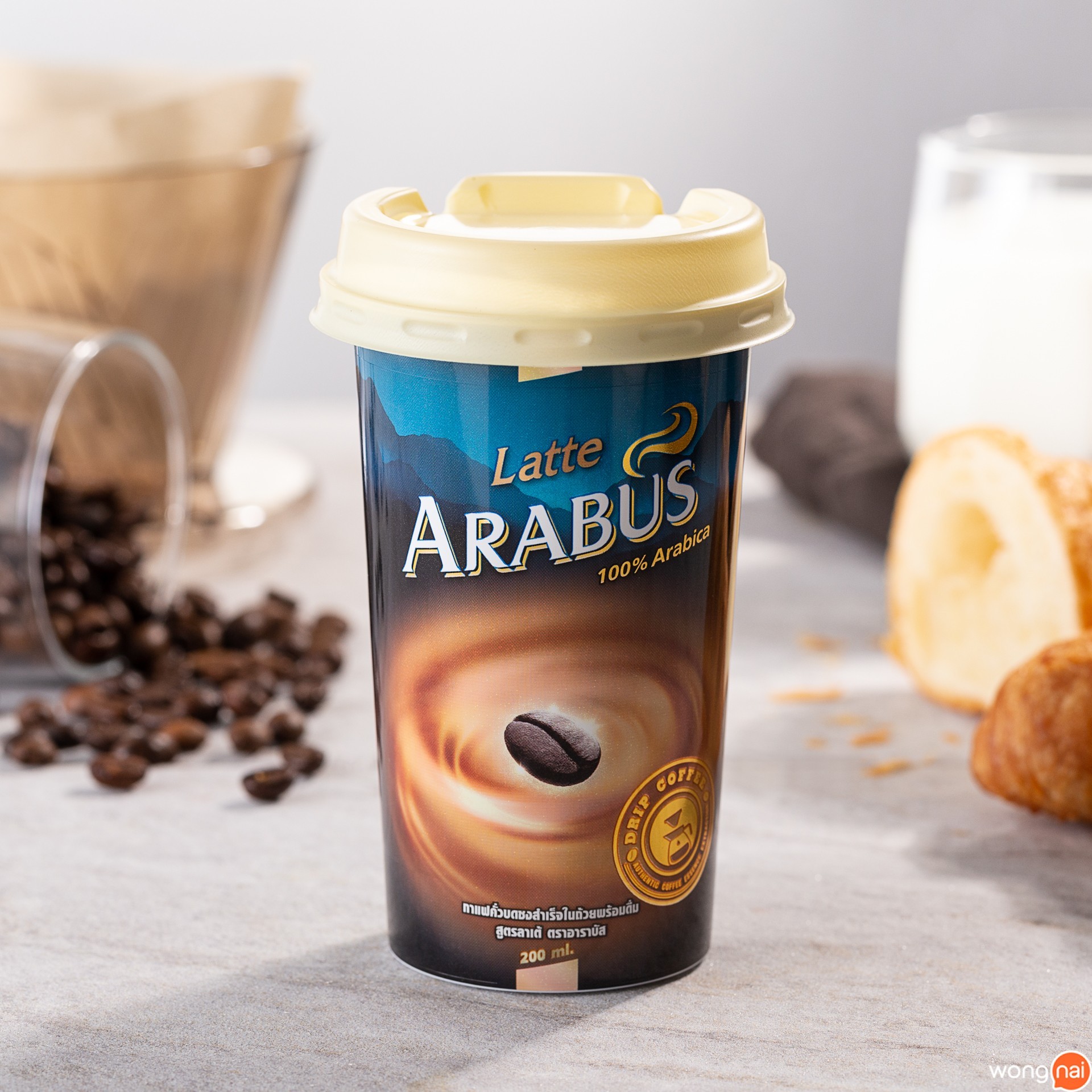 รีวิว “ARABUS Chilled Cup” กาแฟดริปพร้อมดื่ม ชิลล์ได้ทุกที่ทุกเวลา