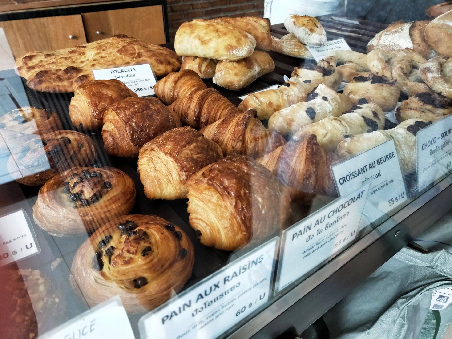 รีวิว Amantee - Antiques & Arts, Fine Bakery & Cafe ช่องนนทรี - ครัวซอง ...