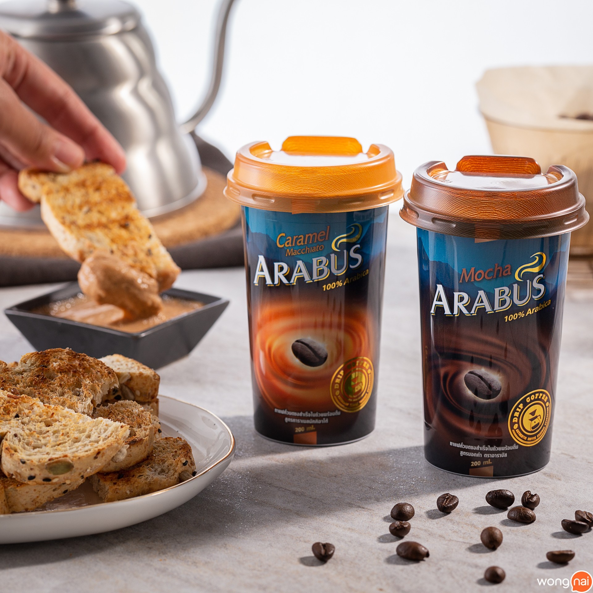 รีวิว “ARABUS Chilled Cup” กาแฟดริปพร้อมดื่ม ชิลล์ได้ทุกที่ทุกเวลา