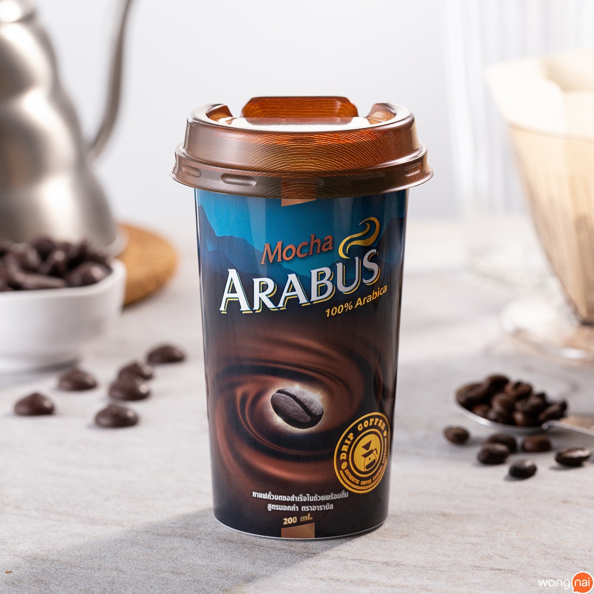 รีวิว “ARABUS Chilled Cup” กาแฟดริปพร้อมดื่ม ชิลล์ได้ทุกที่ทุกเวลา
