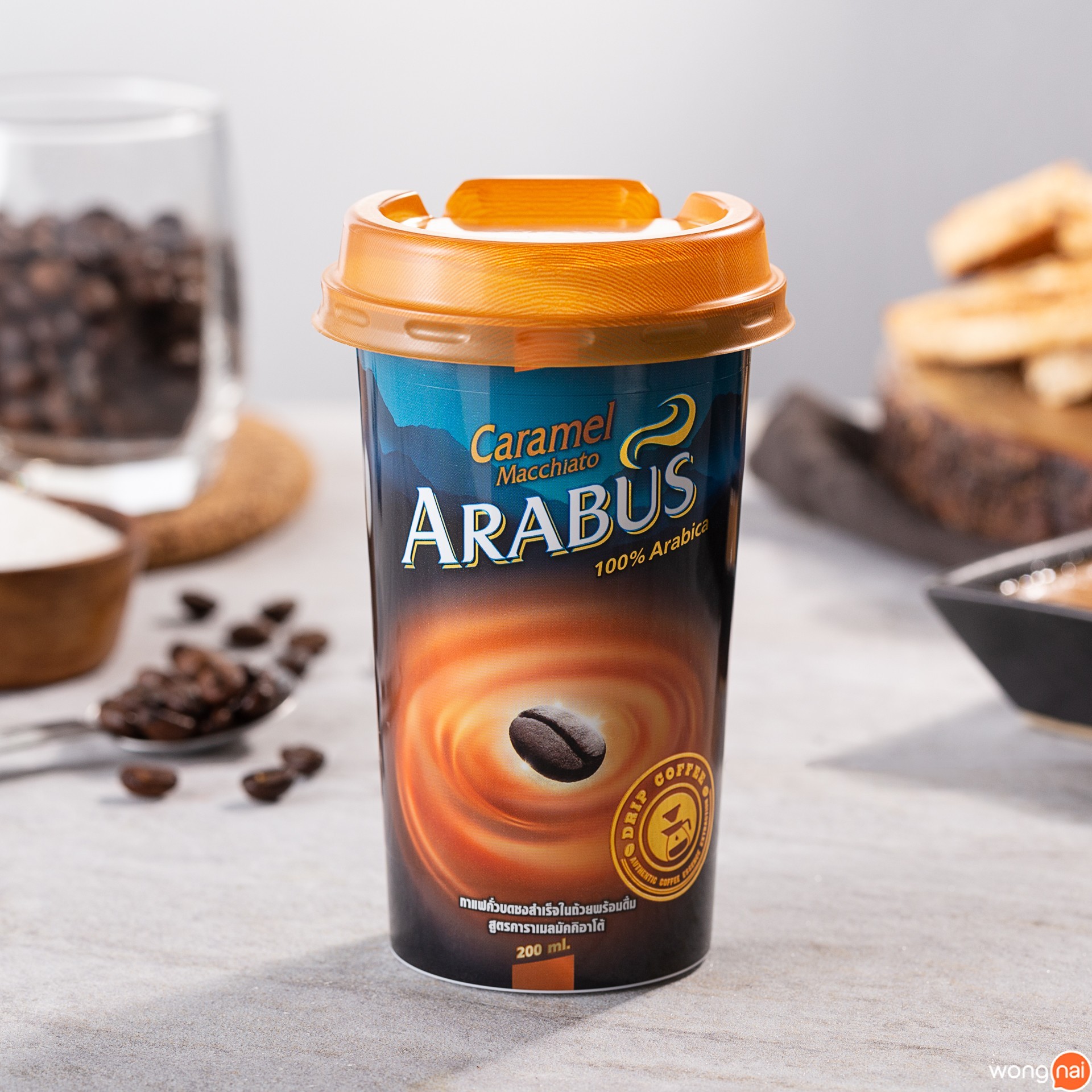 รีวิว “ARABUS Chilled Cup” กาแฟดริปพร้อมดื่ม ชิลล์ได้ทุกที่ทุกเวลา
