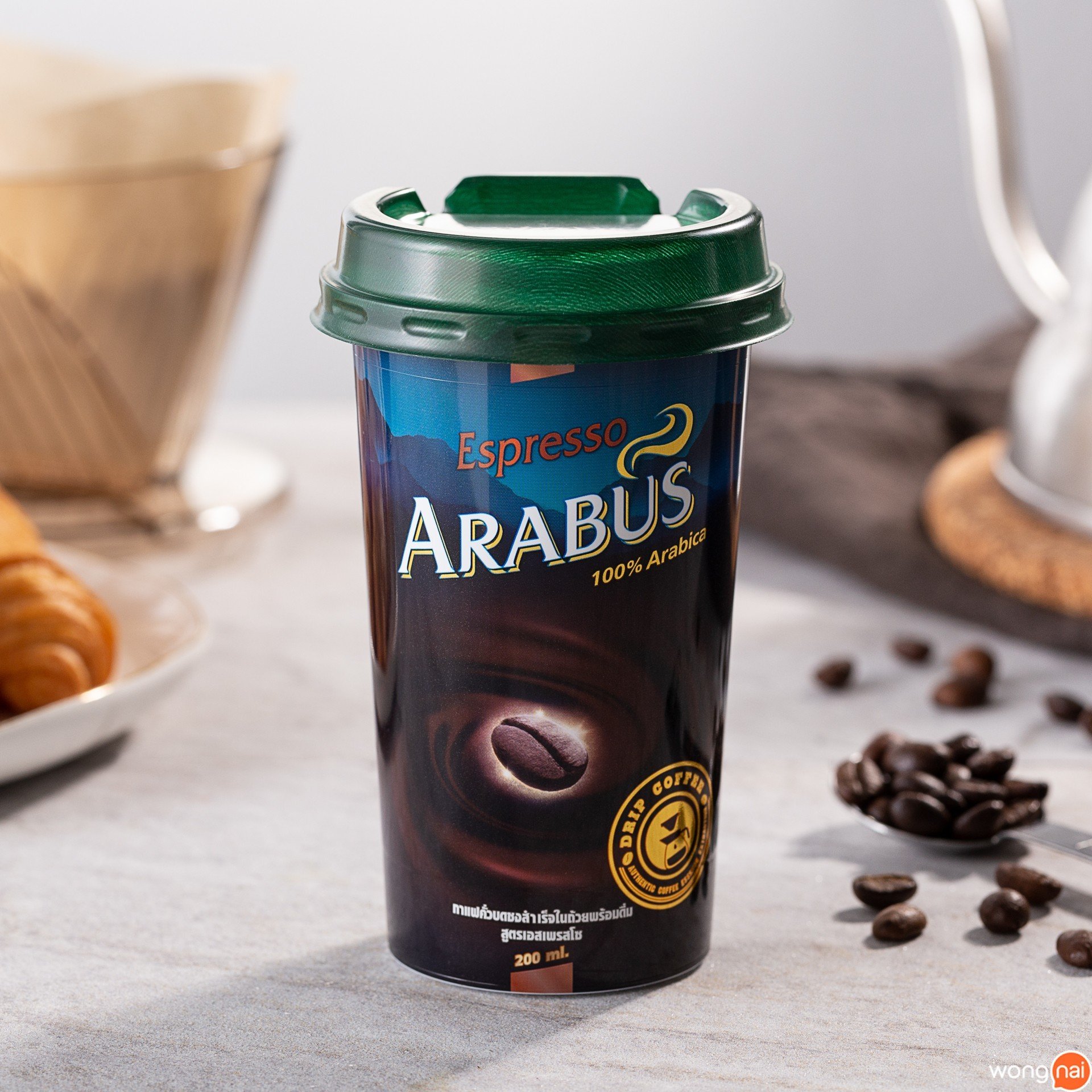 รีวิว “ARABUS Chilled Cup” กาแฟดริปพร้อมดื่ม ชิลล์ได้ทุกที่ทุกเวลา