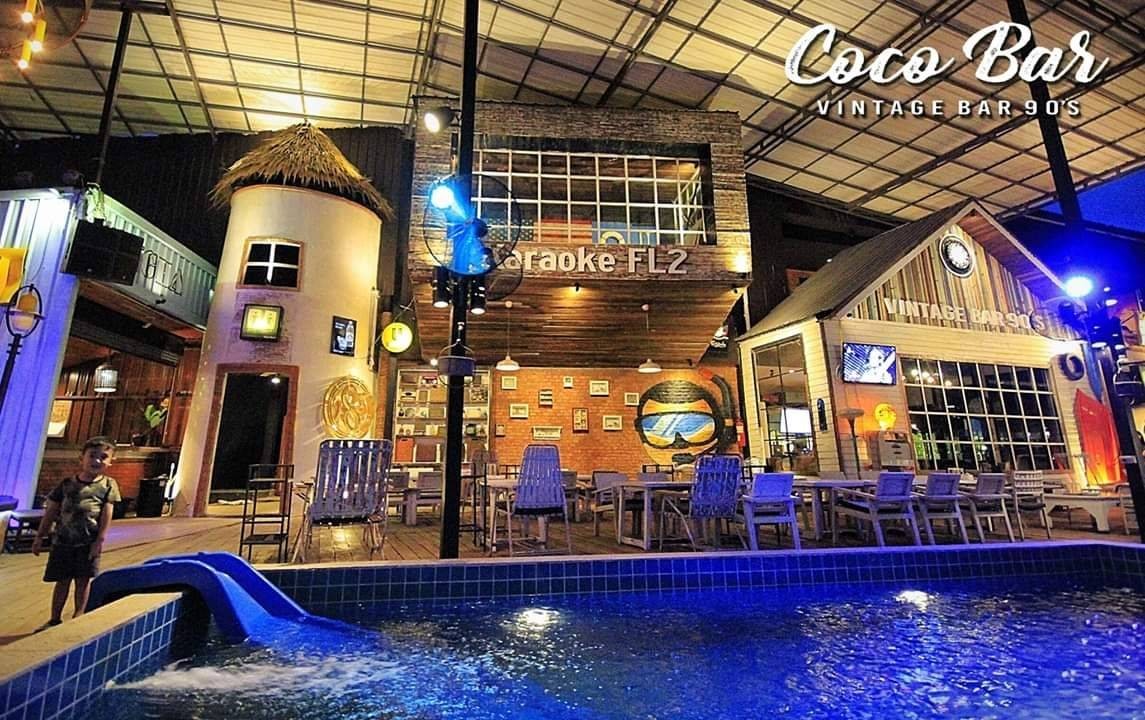 รูป Coco Bar สิรินธร