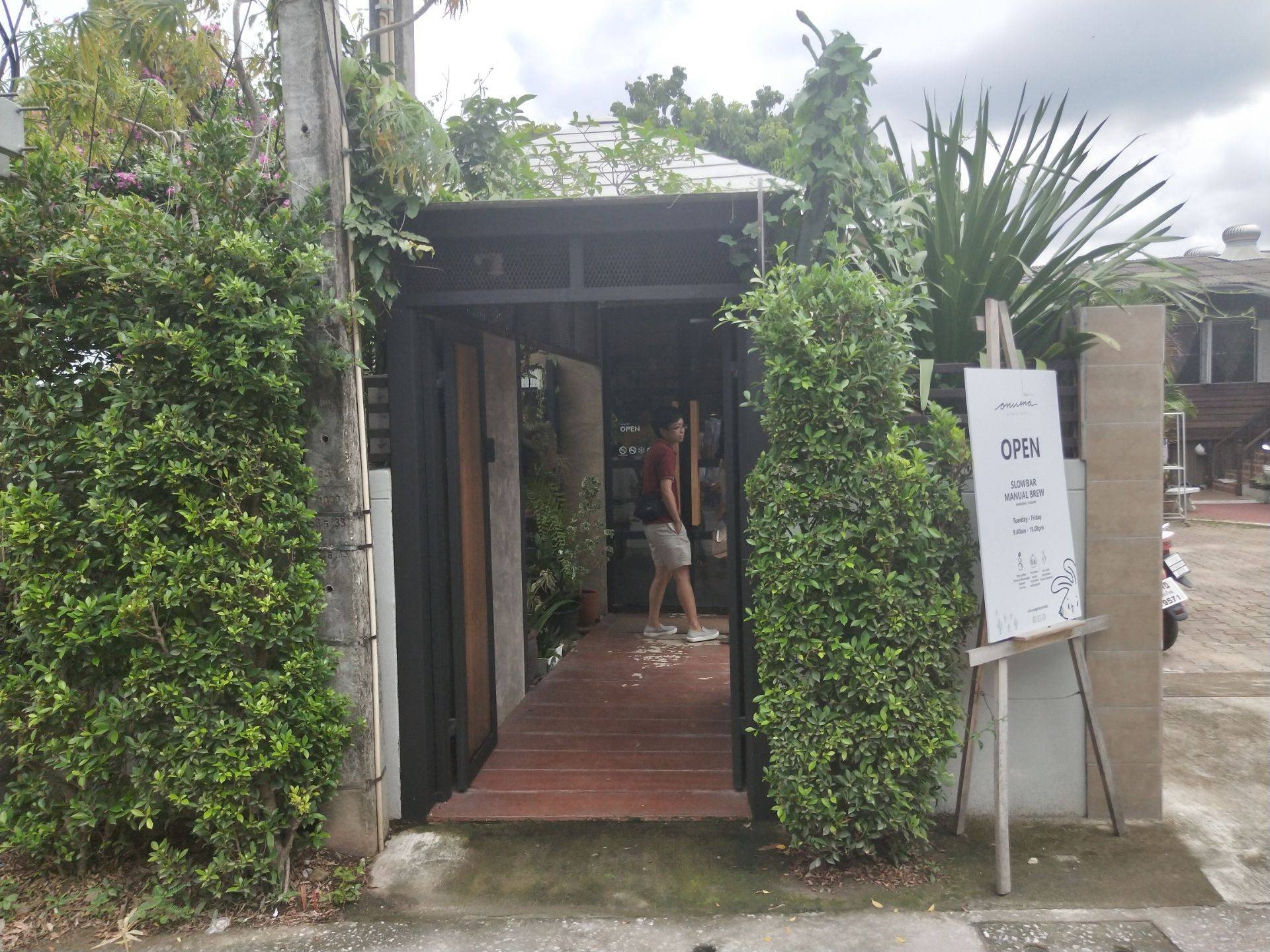 รีวิว Onuma Green Rabb - ร้านเล็กๆแต่สวยงาม