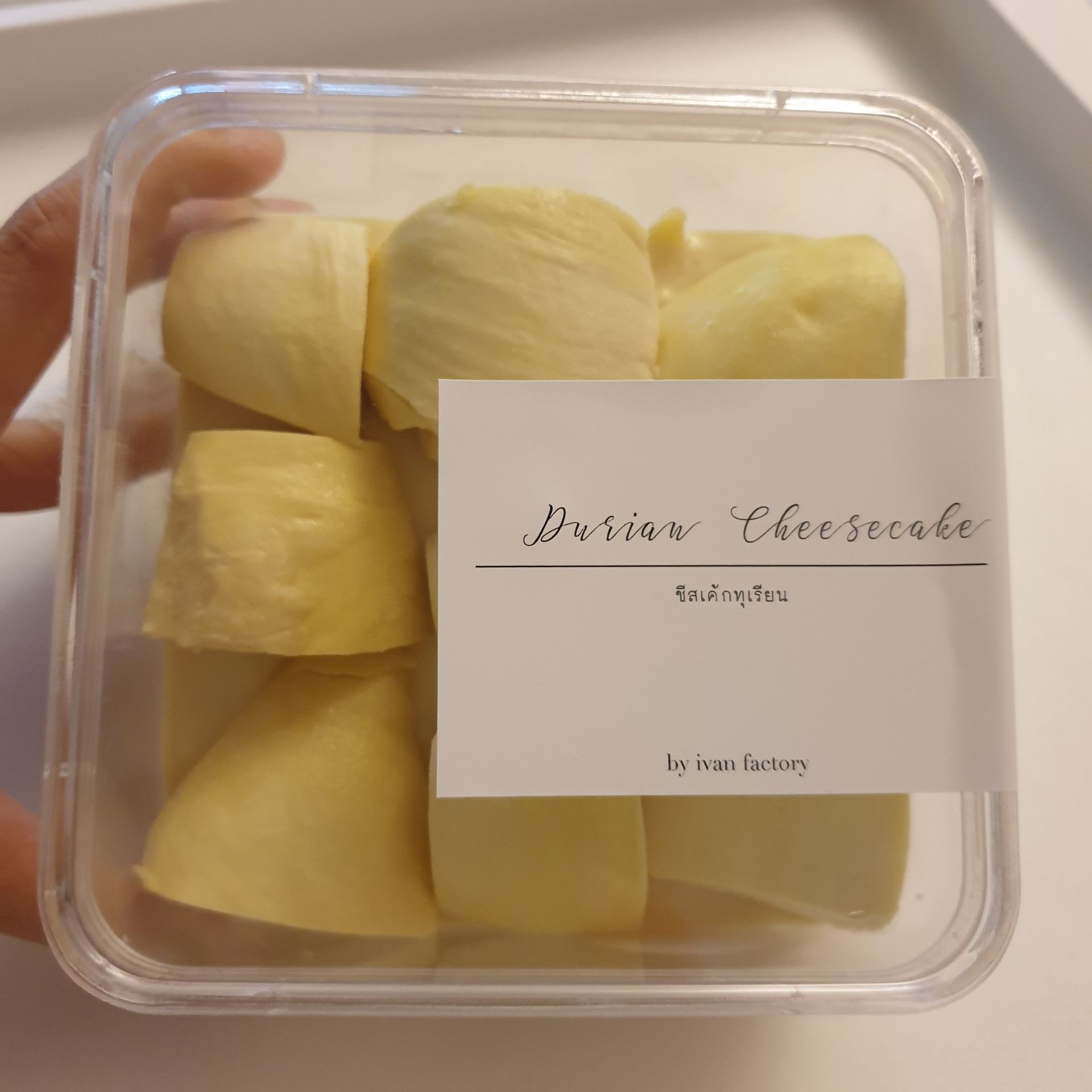 รีวิว ivan factory - ชีสเค้กทุเรียนอร่อยที่สุดในสามโลกก - Wongnai