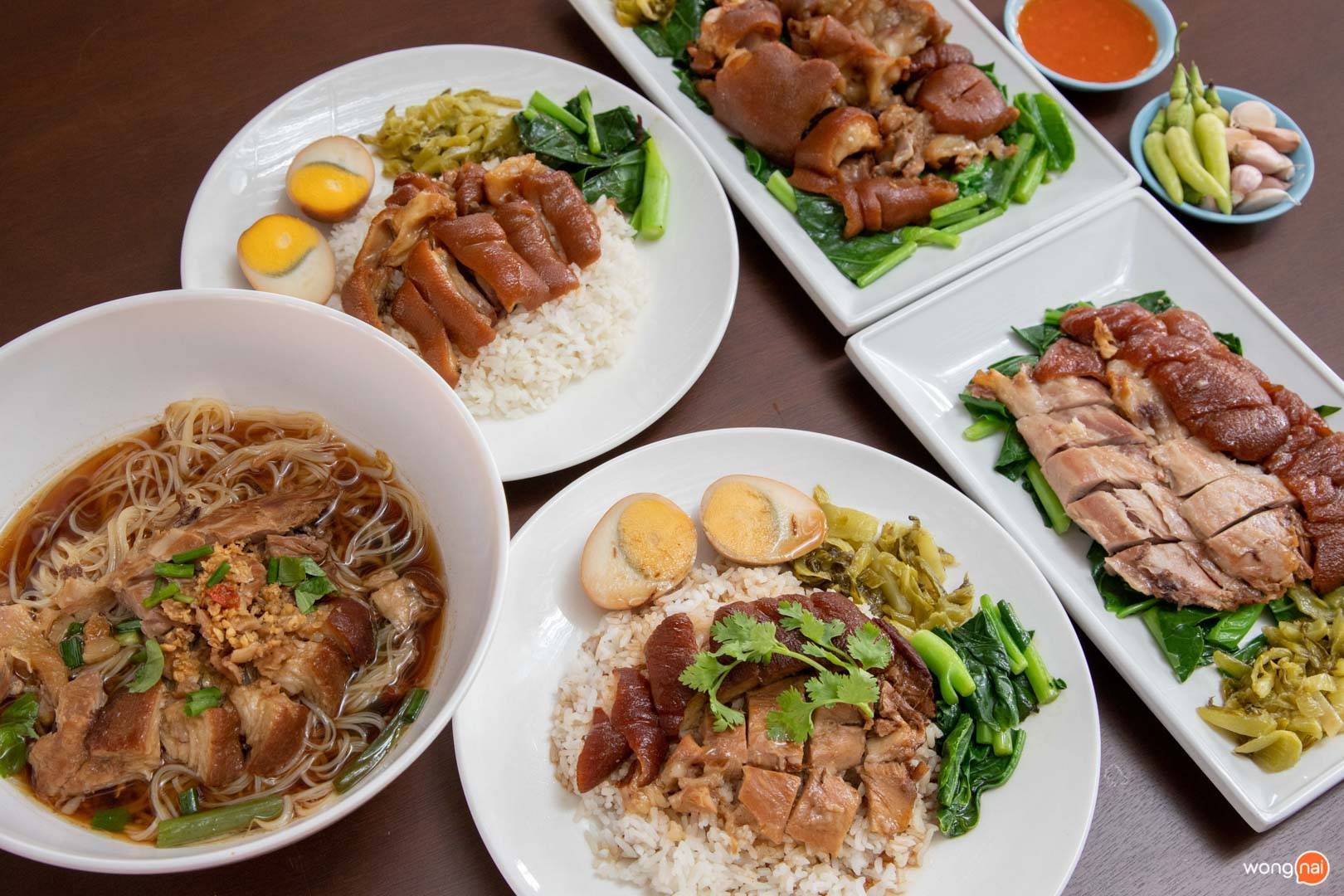 Tony Kitchen อุดรธานี กับบรรยากาศสบาย ๆ ในราคาสบายกระเป๋า ! - Wongnai