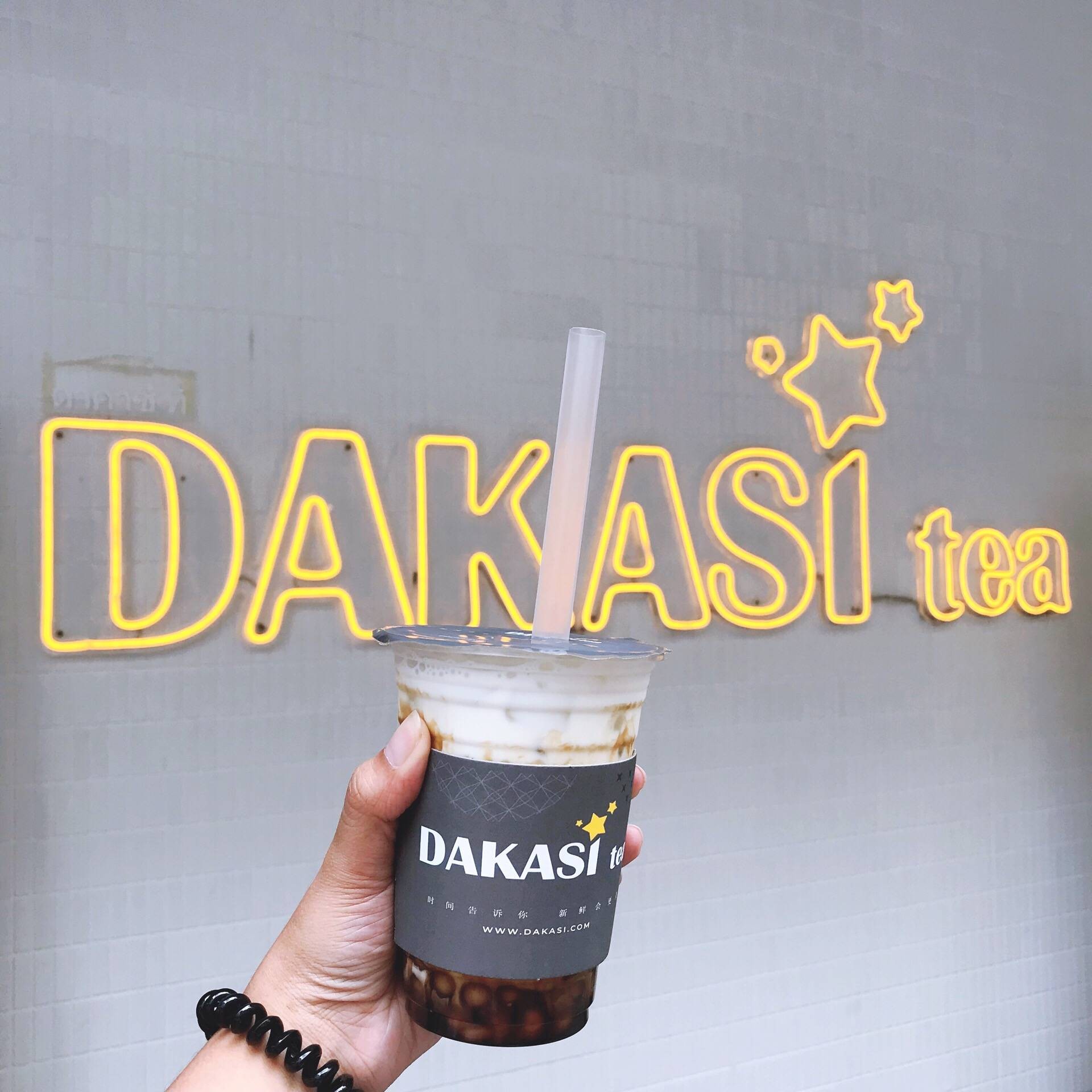 รีวิว Dakasi Tea สยามสแควร์ - Heitang Fresh Milk