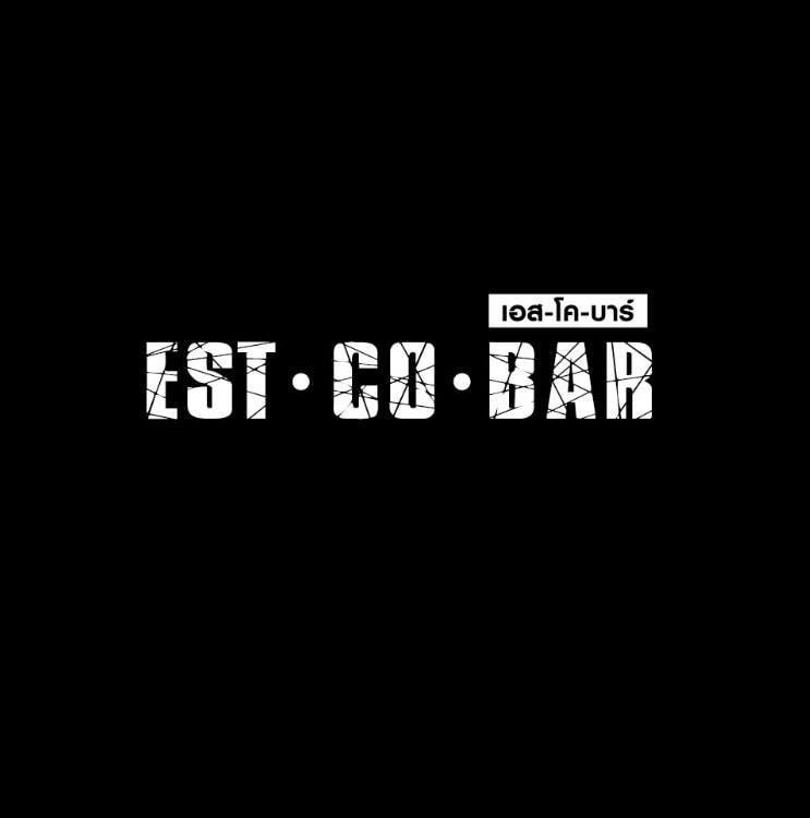 ร้าน Est Co Bar | รีวิวร้านอาหาร
