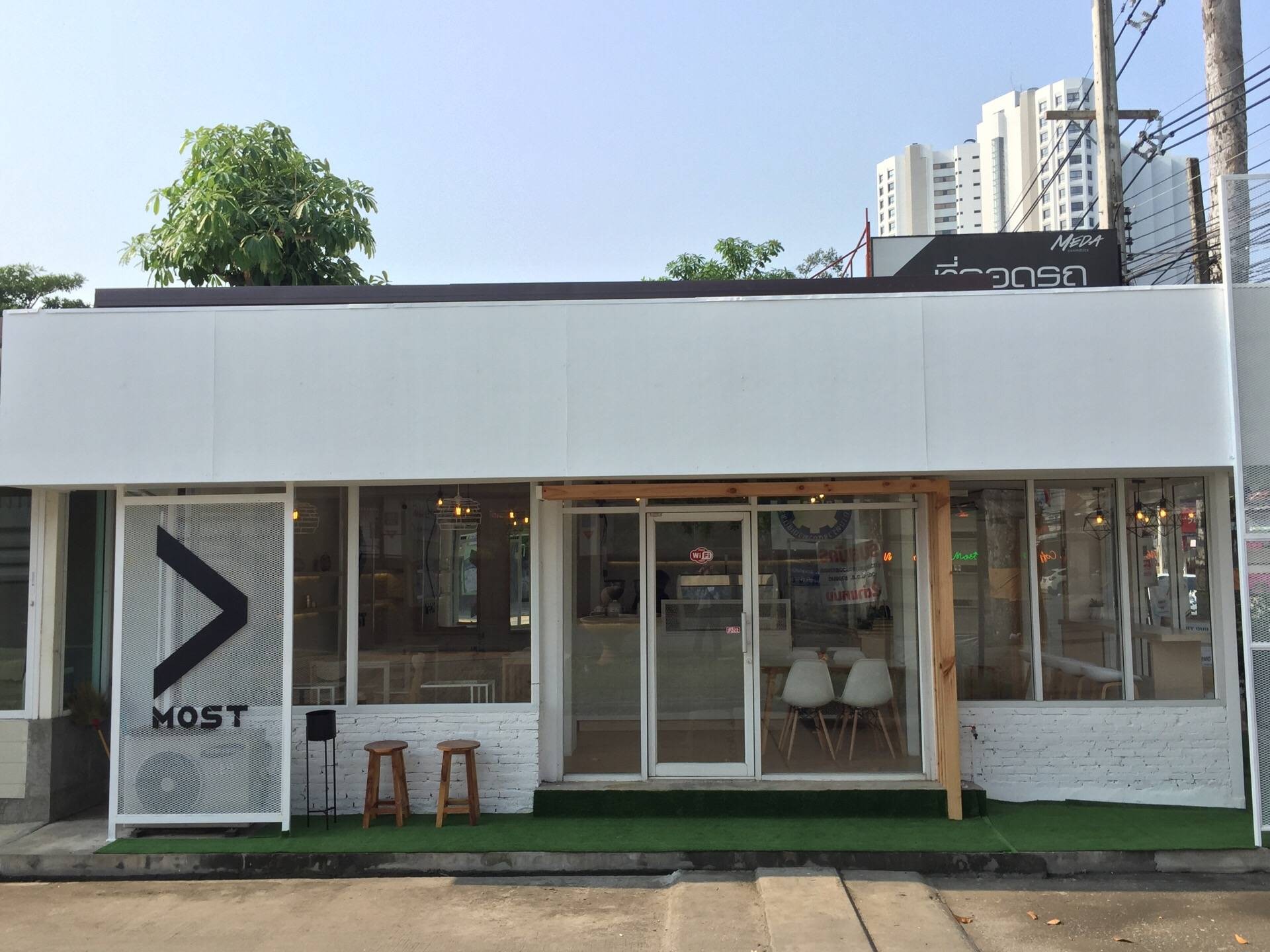 รีวิว Most Coffee Cafe - ร้านกาแฟออแกนิคเปิดใหม่...ต้องมาลอง