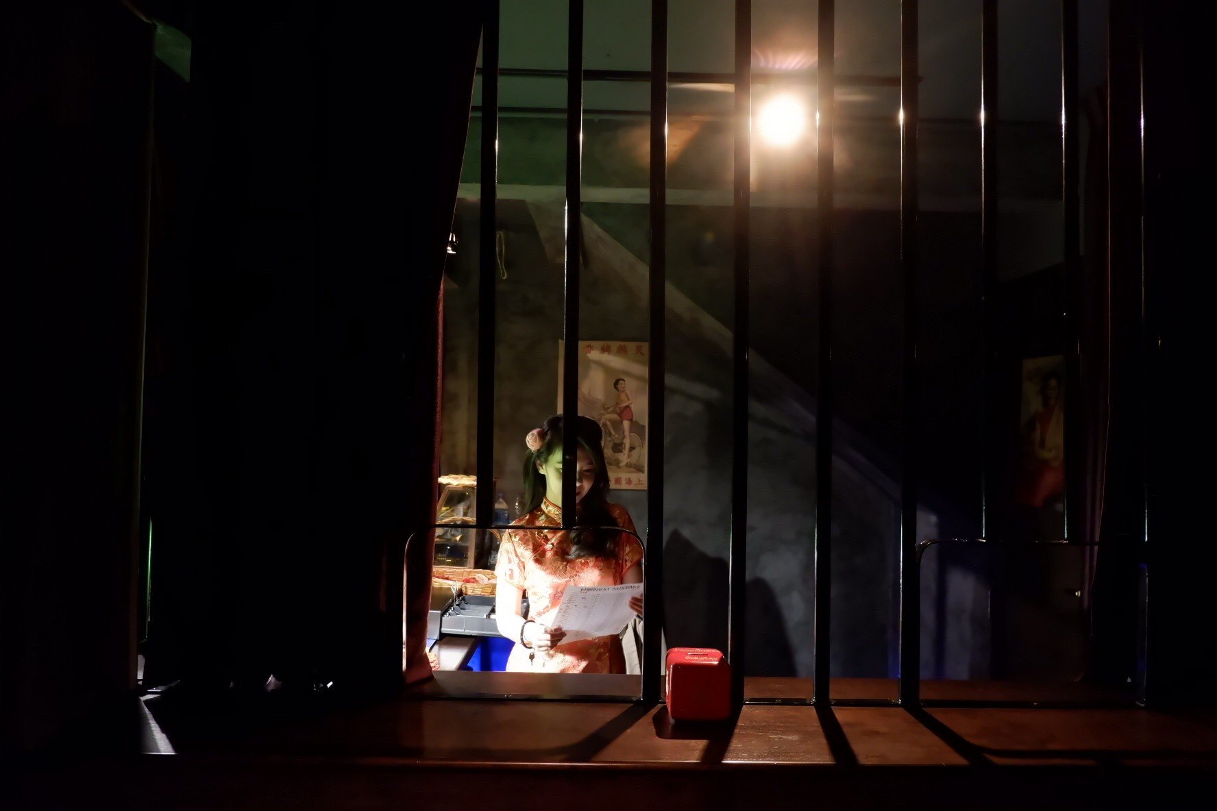 รีวิว Honest Mistake Bar - Chinese Style Hidden Bar