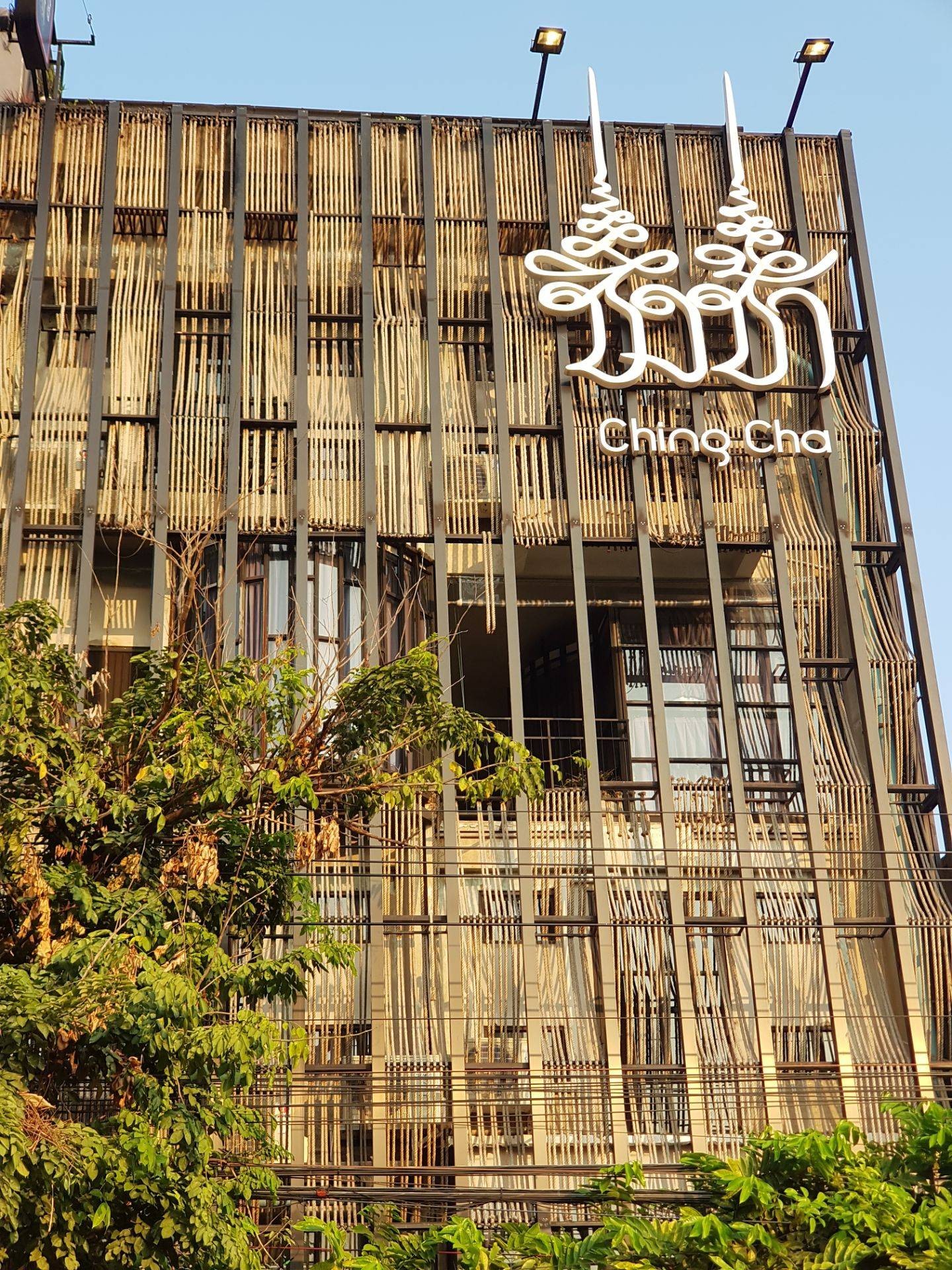 รีวิว Kookkai cha - นั่งชมวิวพระอาทิตย์ตกดิน บนดาดฟ้าร้านสบายชิวชิว - Wongnai