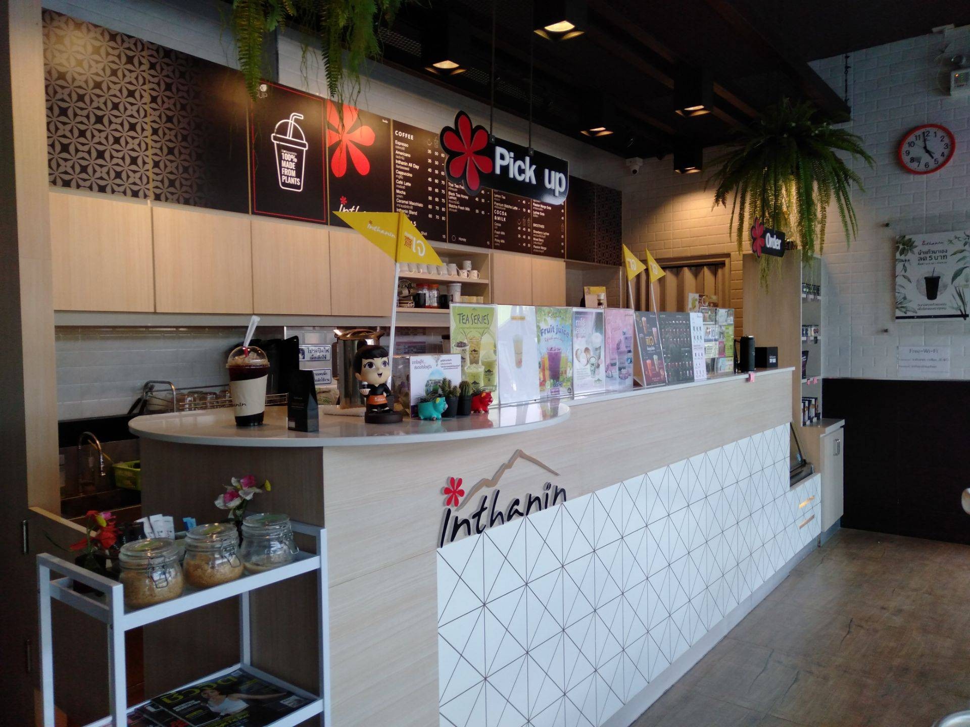 รูป Inthanin Coffee ปั๊มบางจาก ถาวรสุพรรณ