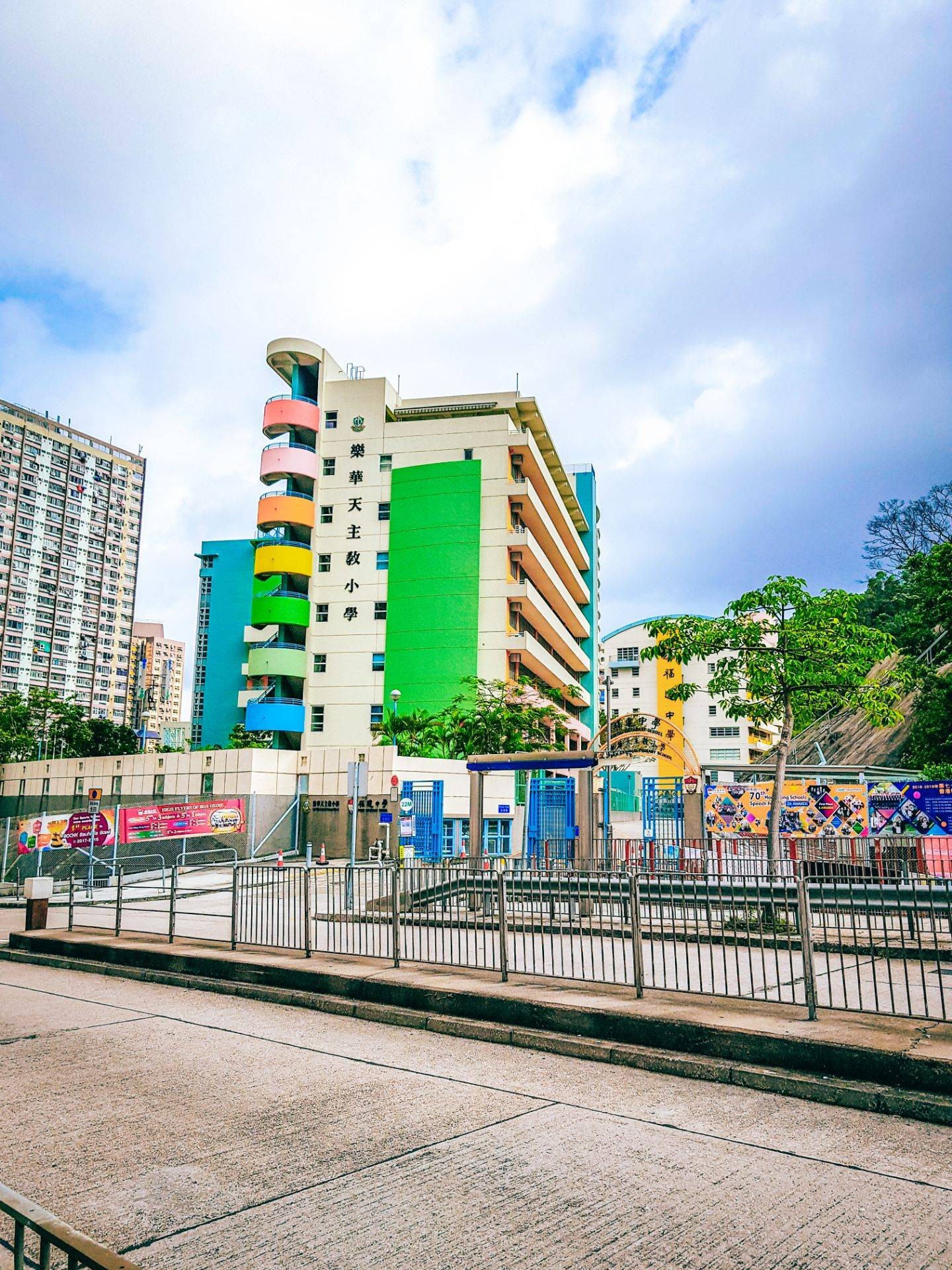 Lok Wah South Estate Garage - รีวิวสถานที่ท่องเที่ยว
