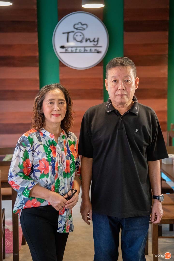 Tony Kitchen อุดรธานี กับบรรยากาศสบาย ๆ ในราคาสบายกระเป๋า ! - Wongnai