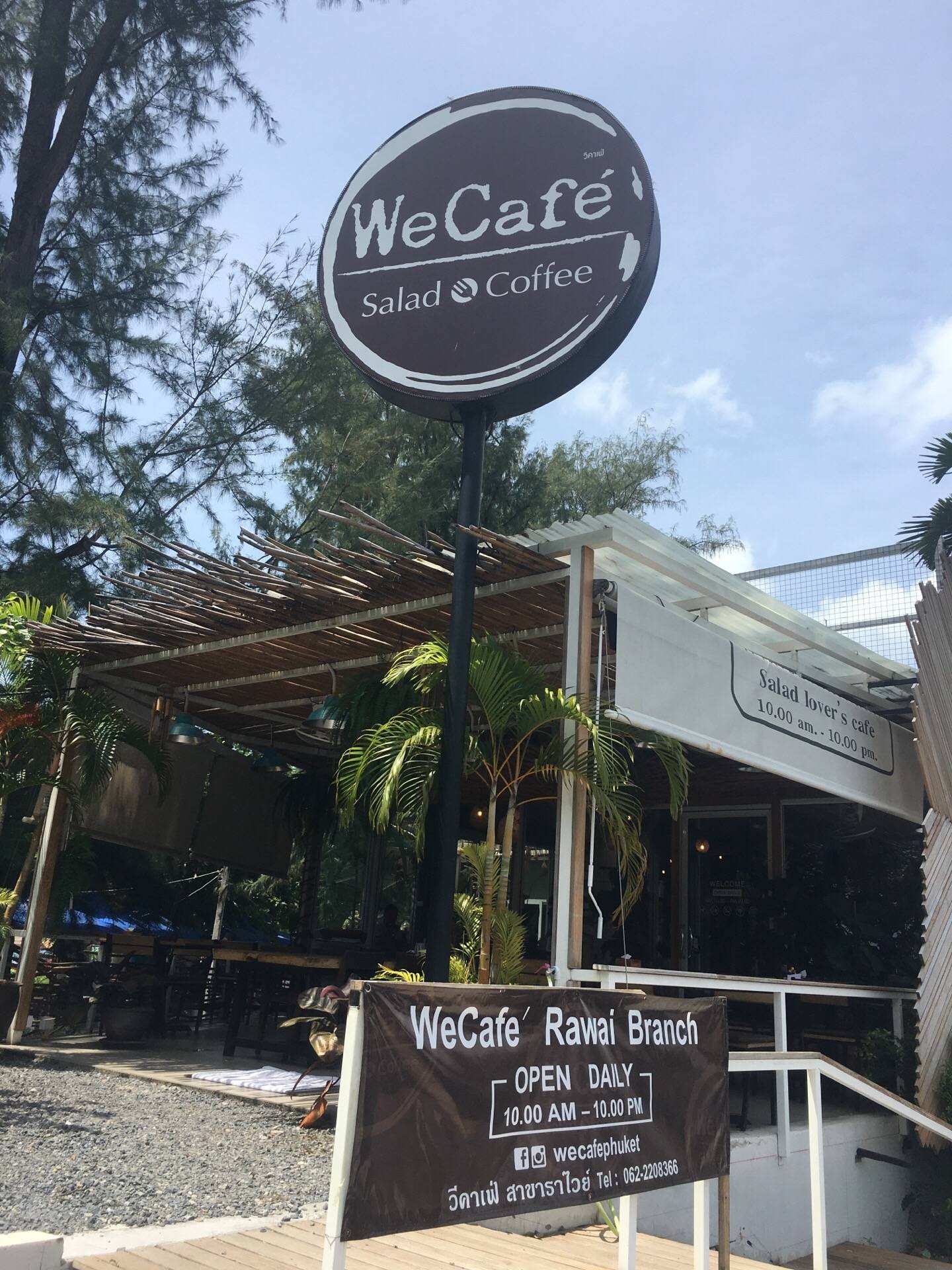 รีวิว We Cafe Salad & Coffee ราไวย์ - ร้านริมทะเล บรรยากาศสบายๆ