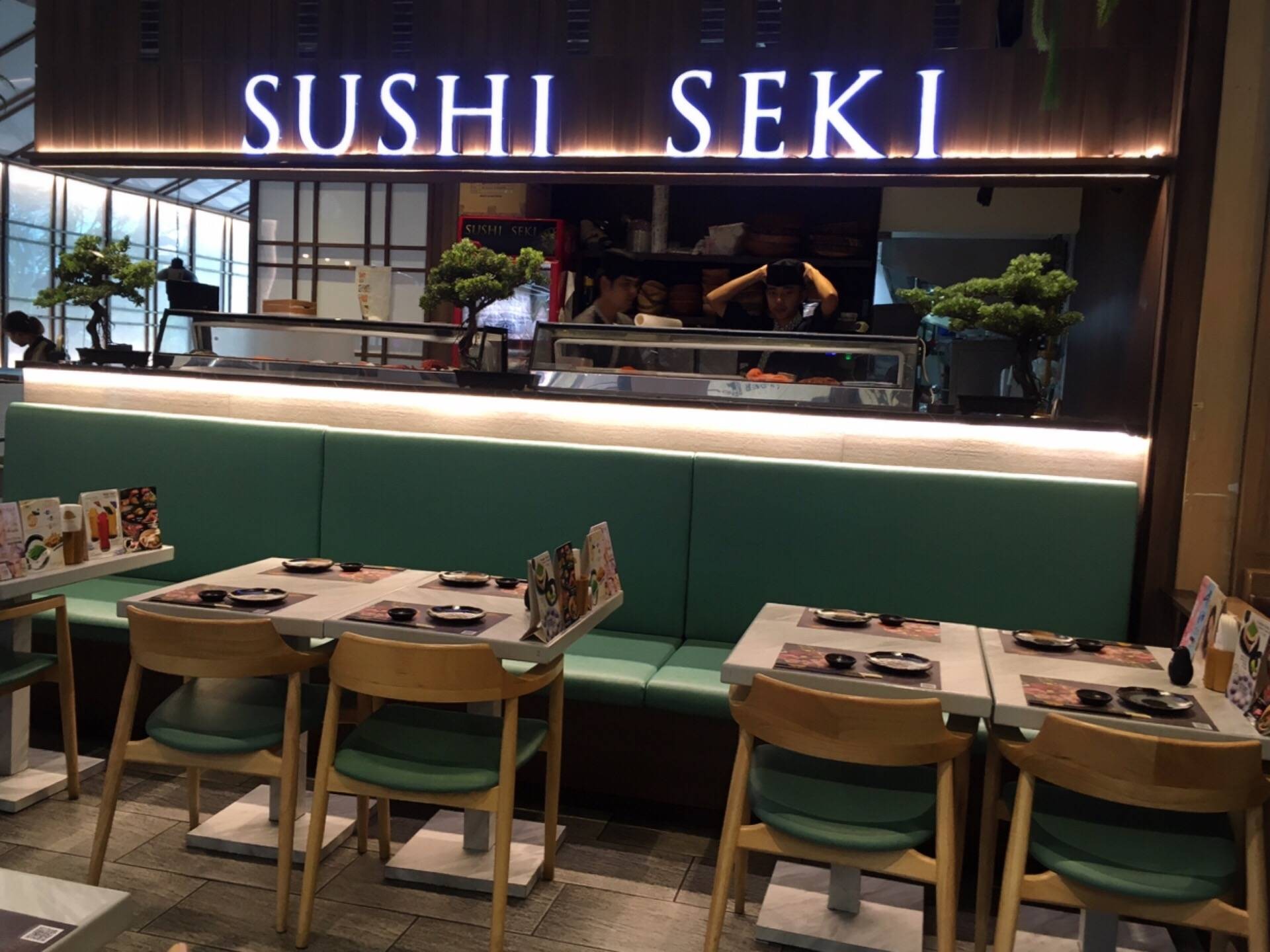 รูป SUSHI SEKI เซ็นทรัล พระราม 3
