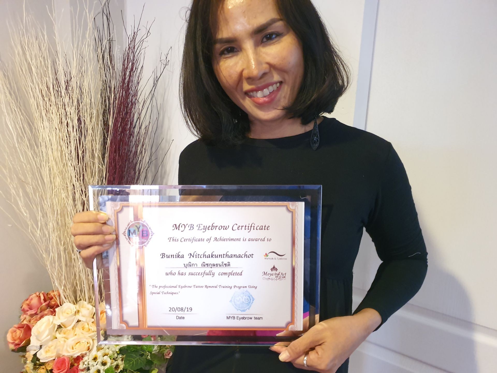 รีวิว Bunika - บุณิกา บริการสักคิ้วเสริมโหงวเฮ้ง รวมไปถึงสครับสปา ลบรอย ...