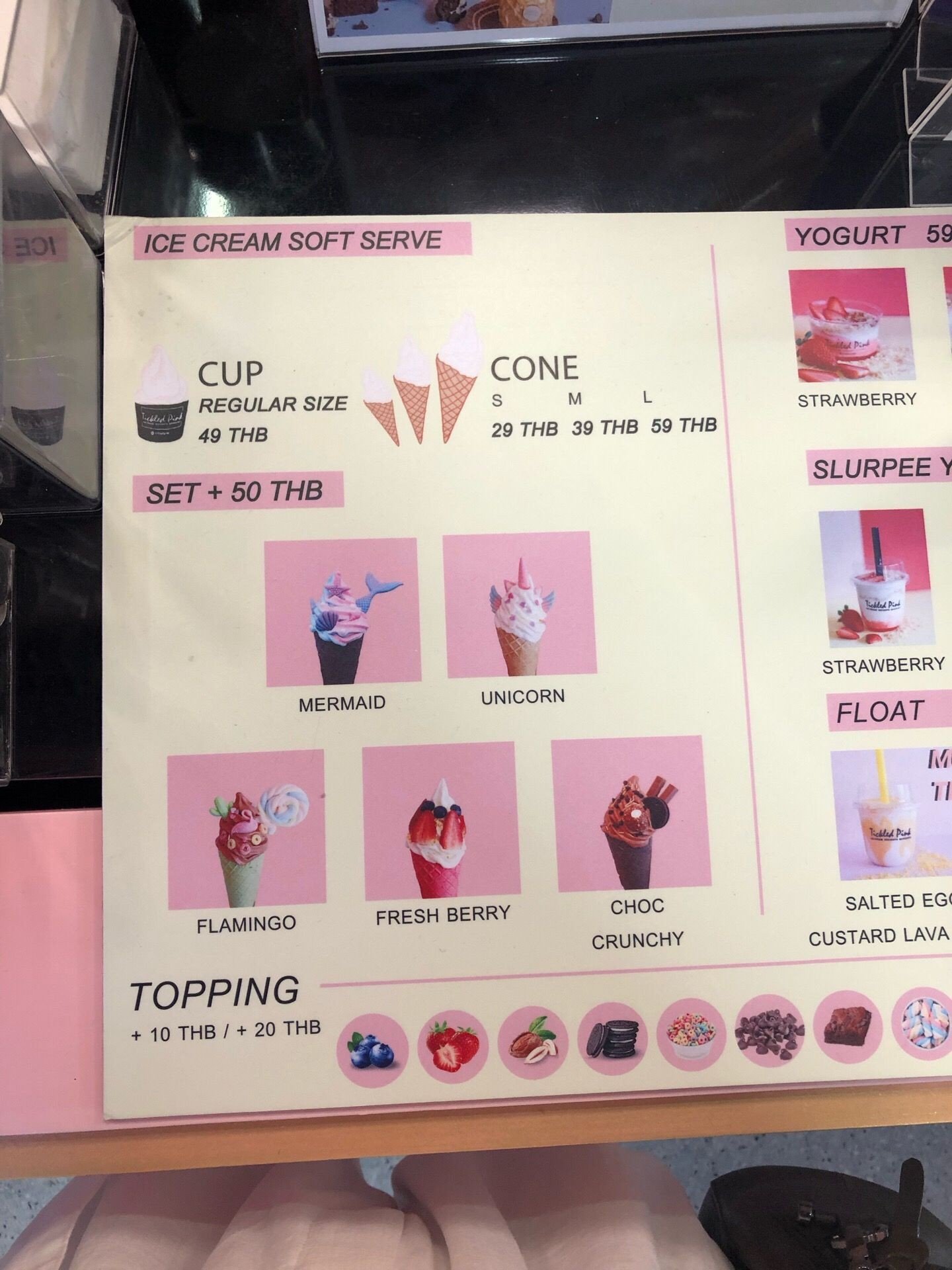 รีวิว Tickled Pink Siam | Lido Connect Lido Connect - ไอศครีมโยเกริต์ ...