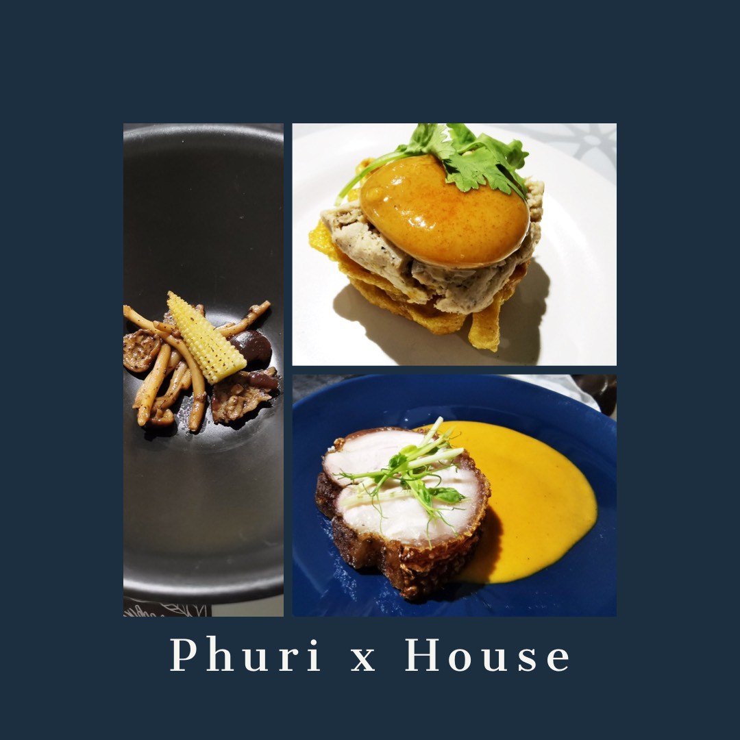 รีวิว PHURi x HOUSE - ร้านอาหารไทยที่จับแต่งตัวให้เข้ากับยุคสมัยและนวัต ...