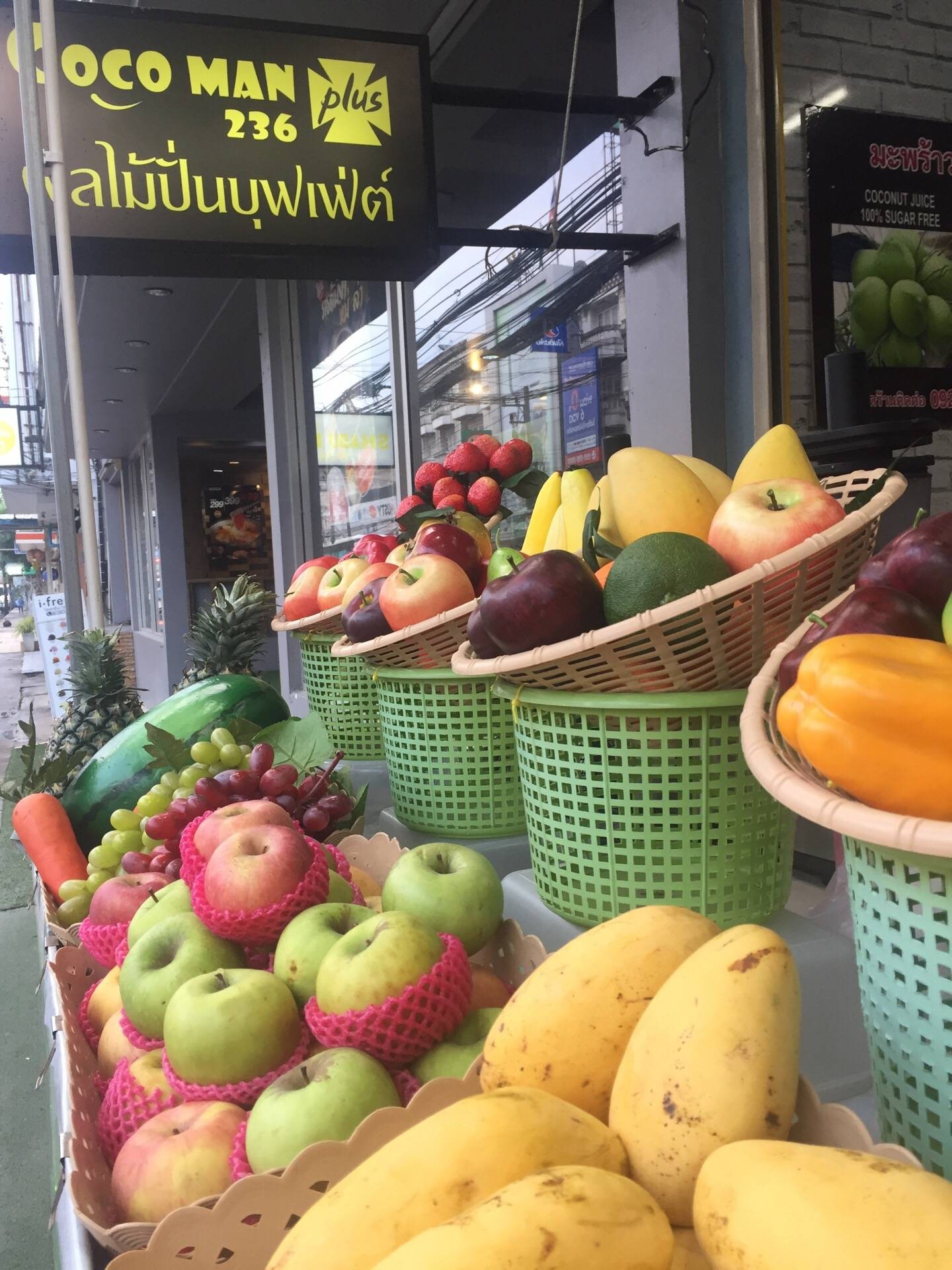 รีวิว Coco Man Plus 236 - น้ำผลไม้ปั่นสด ผลไม้เน้นๆ