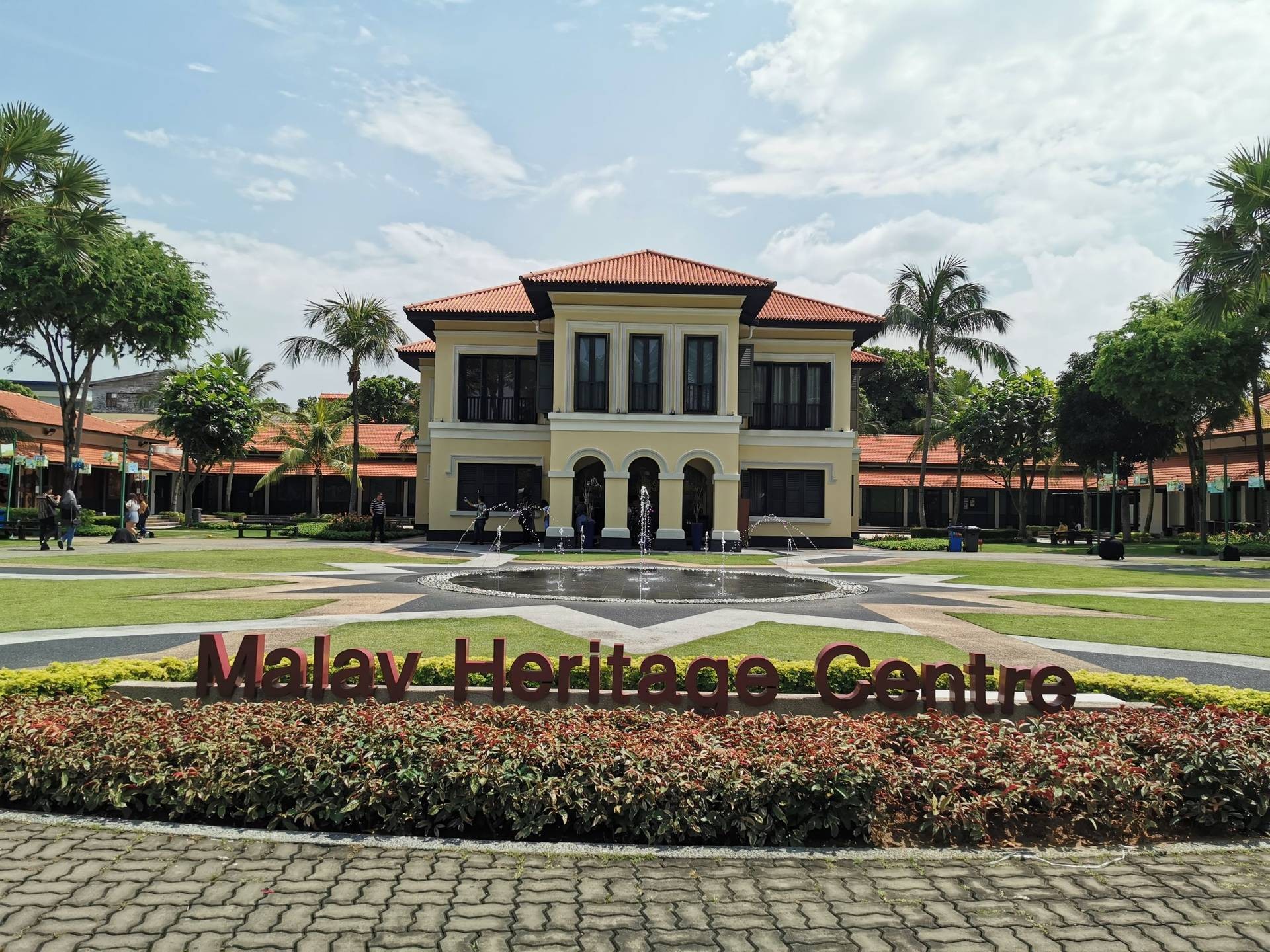 รีวิว Malay Heritage Center - เยี่ยมชมศูนย์มรดกมาเลย์