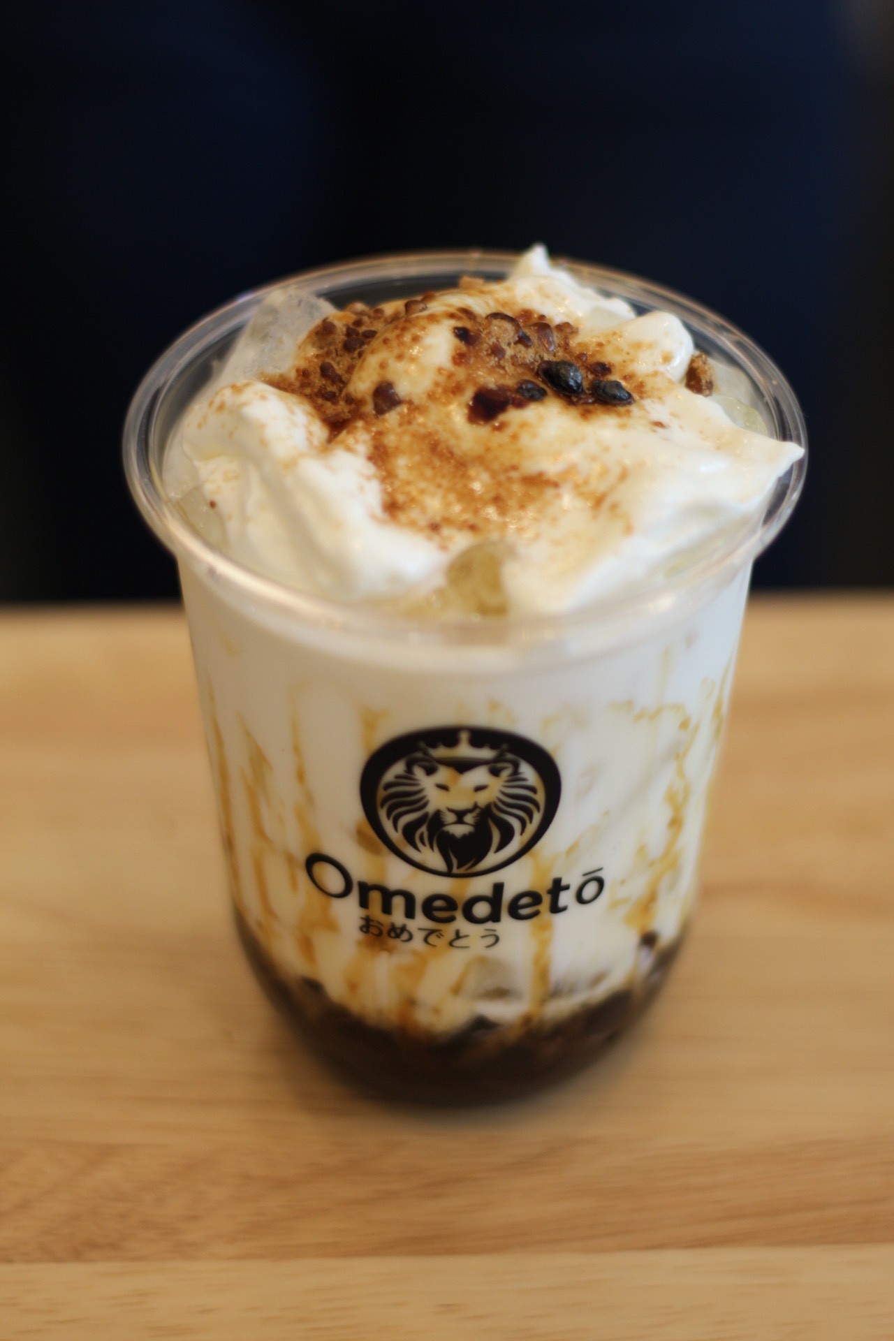 รีวิว Omedeto Chokchai 4 - Passion for Tea