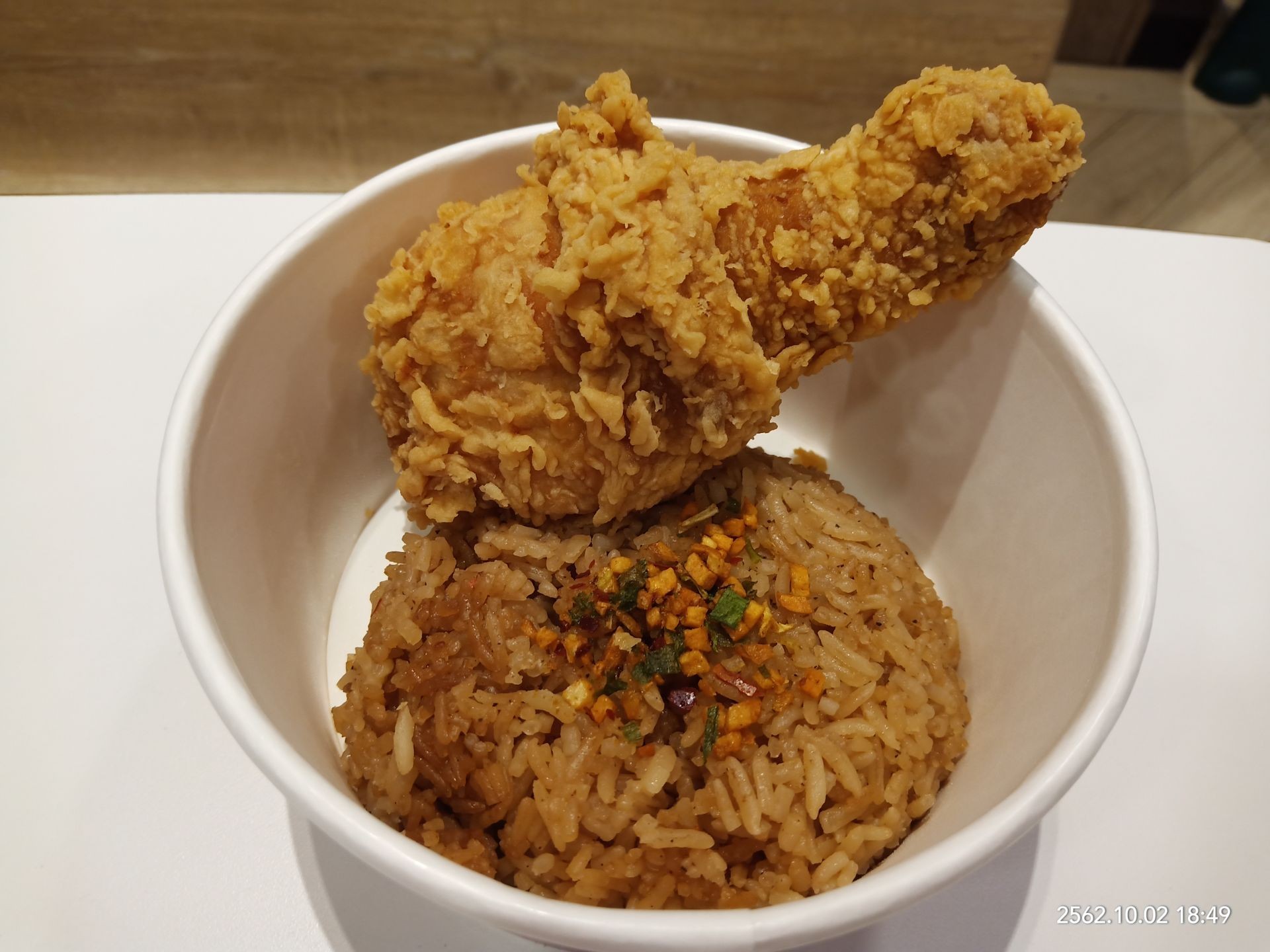 รีวิว KFC Whizdom 101 the third place - ชุดข้าวไก่ผู้พัน49บาท
