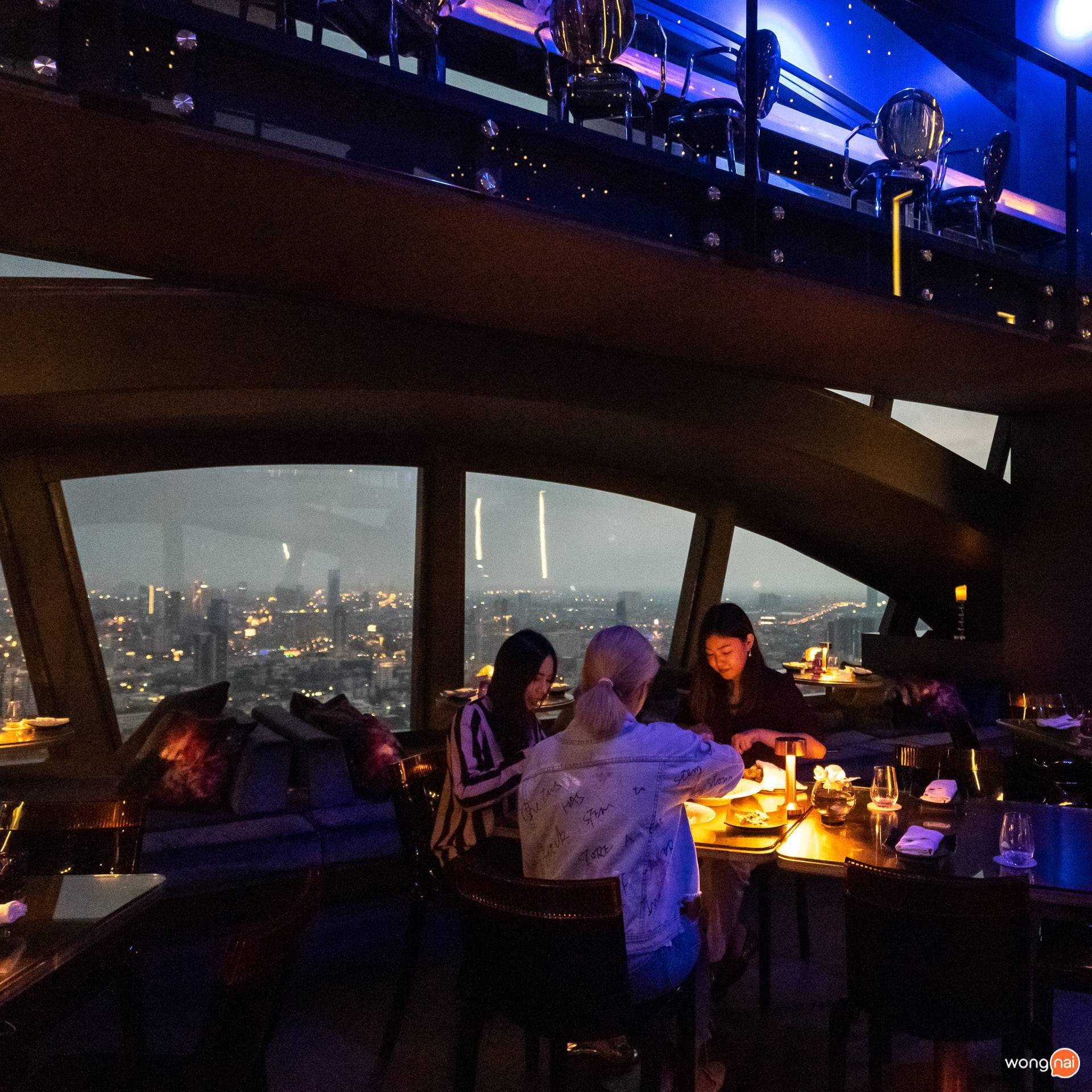 ร้าน Vertigo Too | รีวิวร้านอาหาร