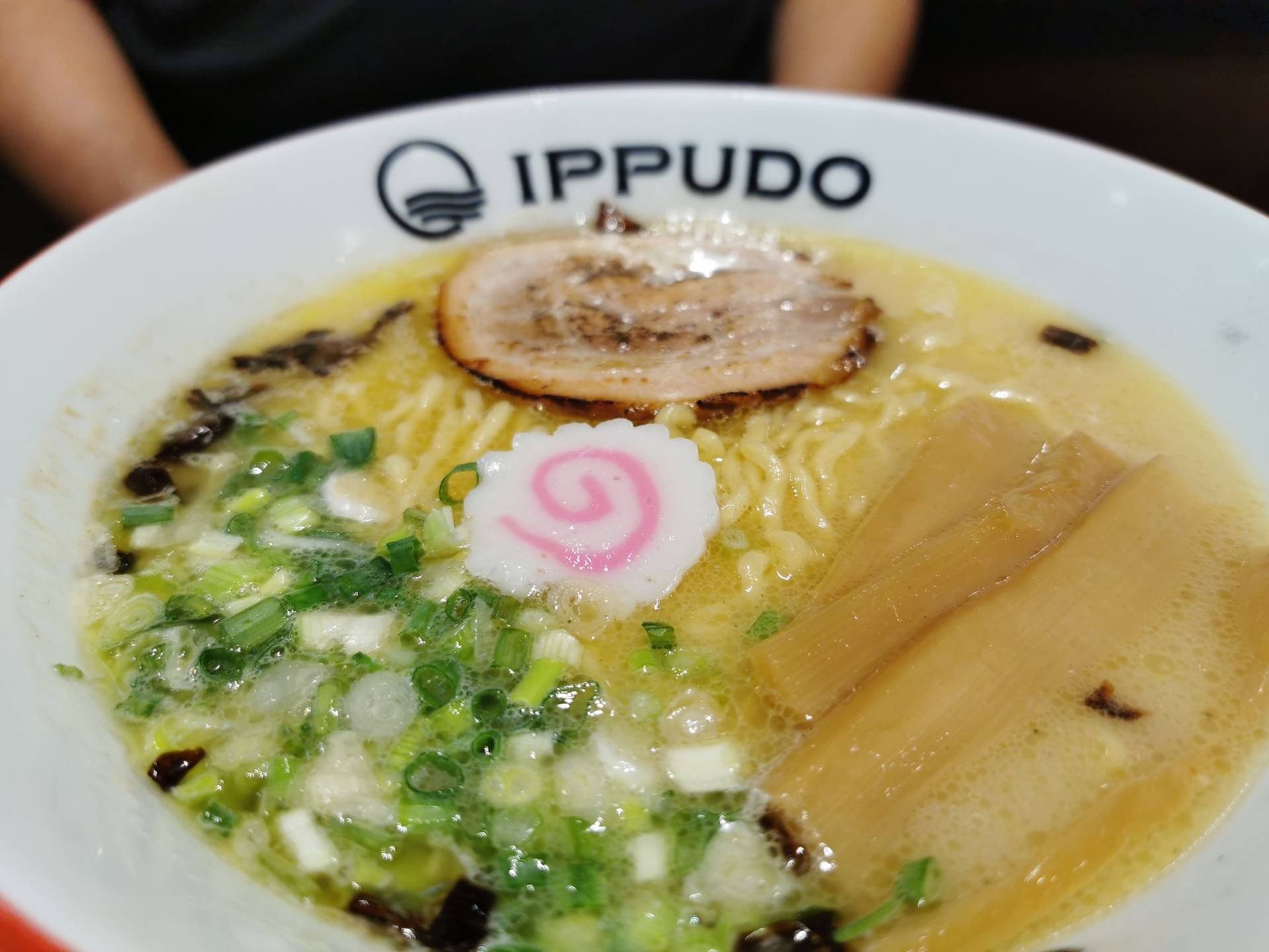 รีวิว Ramen Ippudo Central Rama 9 - วนมากินอีก