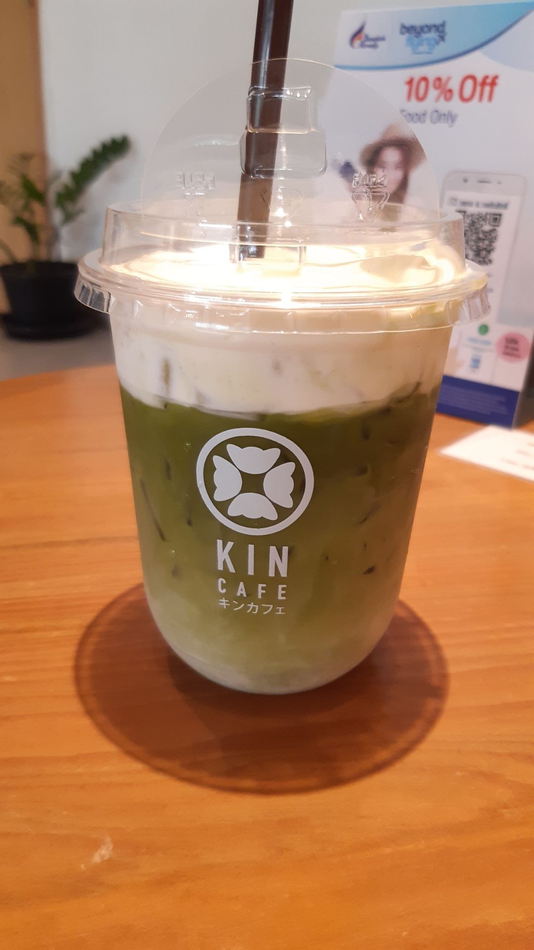 รีวิว Kin Cafe' Lampang - ร้านน่ารัก อาหารน่ากิน แต่ที่น่าประทับใจกว่า ...