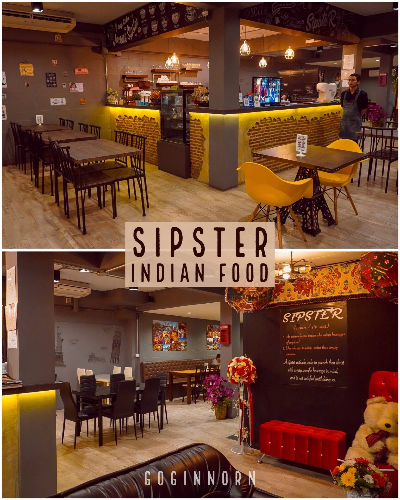 รีวิว Sipster - good indian food - Wongnai