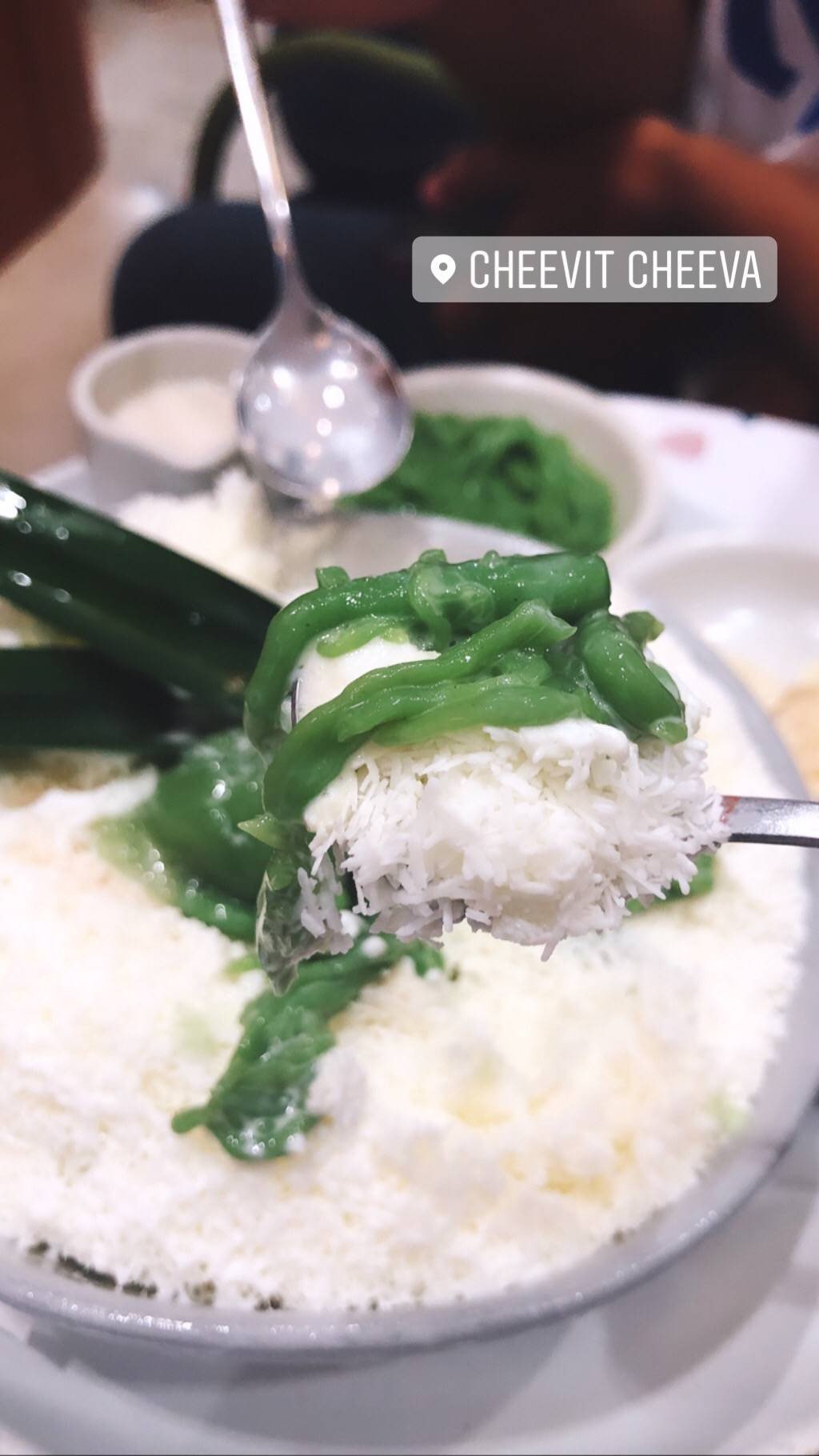 รูป Cheevit Cheeva Siam Square One