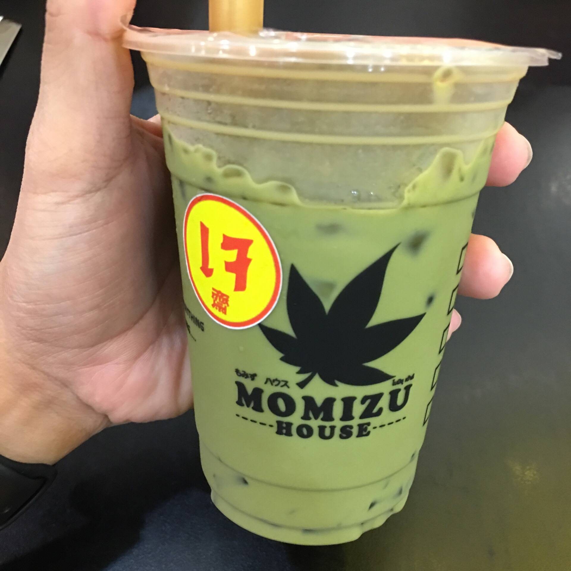 รีวิว Momizu House ซีคอนบางแค ชั้น 4 ตรงข้าม MK - ชานมไข่มุก สูตรเจ ขอ ...
