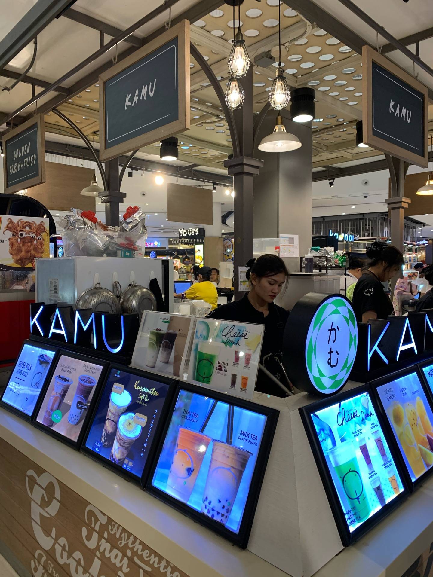 รีวิว Kamu Tea ท็อปส์เซ็นทรัลเวสต์เกต - ไปสาขาไหนก็มีแถว