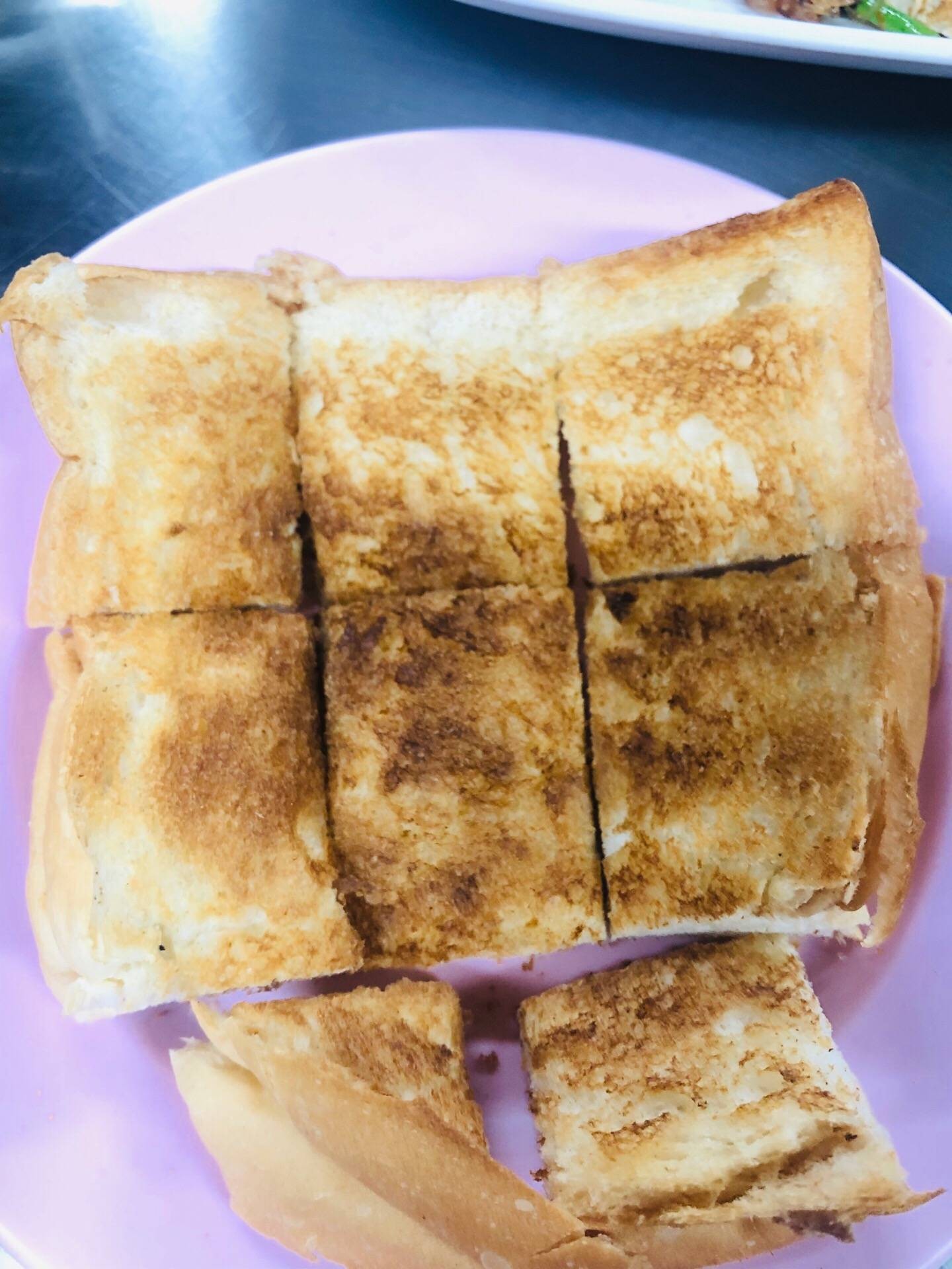 รีวิว ข้าวผัดปูเมืองทอง 1 ต้นตำรับ โดยคุณ พิมพร (The Avenue ...