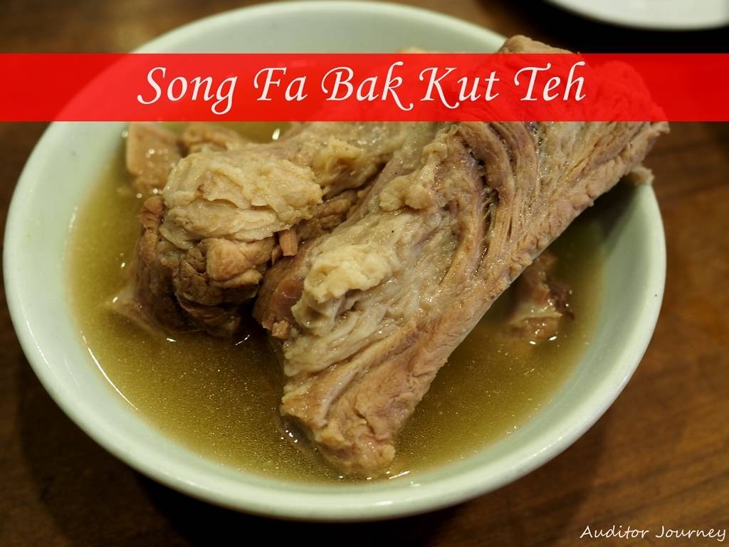 รีวิว Song Fa bakkuteh Chinatown Point - บักกุดเต๋ เข้มพริกไทย ไส้พะโล้ ...