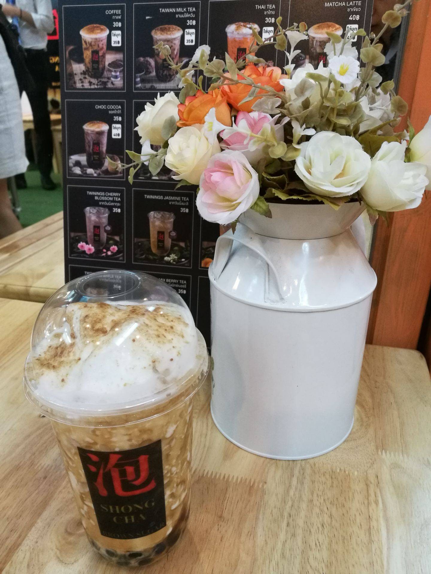 ร้าน Shong Cha สาขาซอยละลายทรัพย์ | รีวิวร้านอาหาร