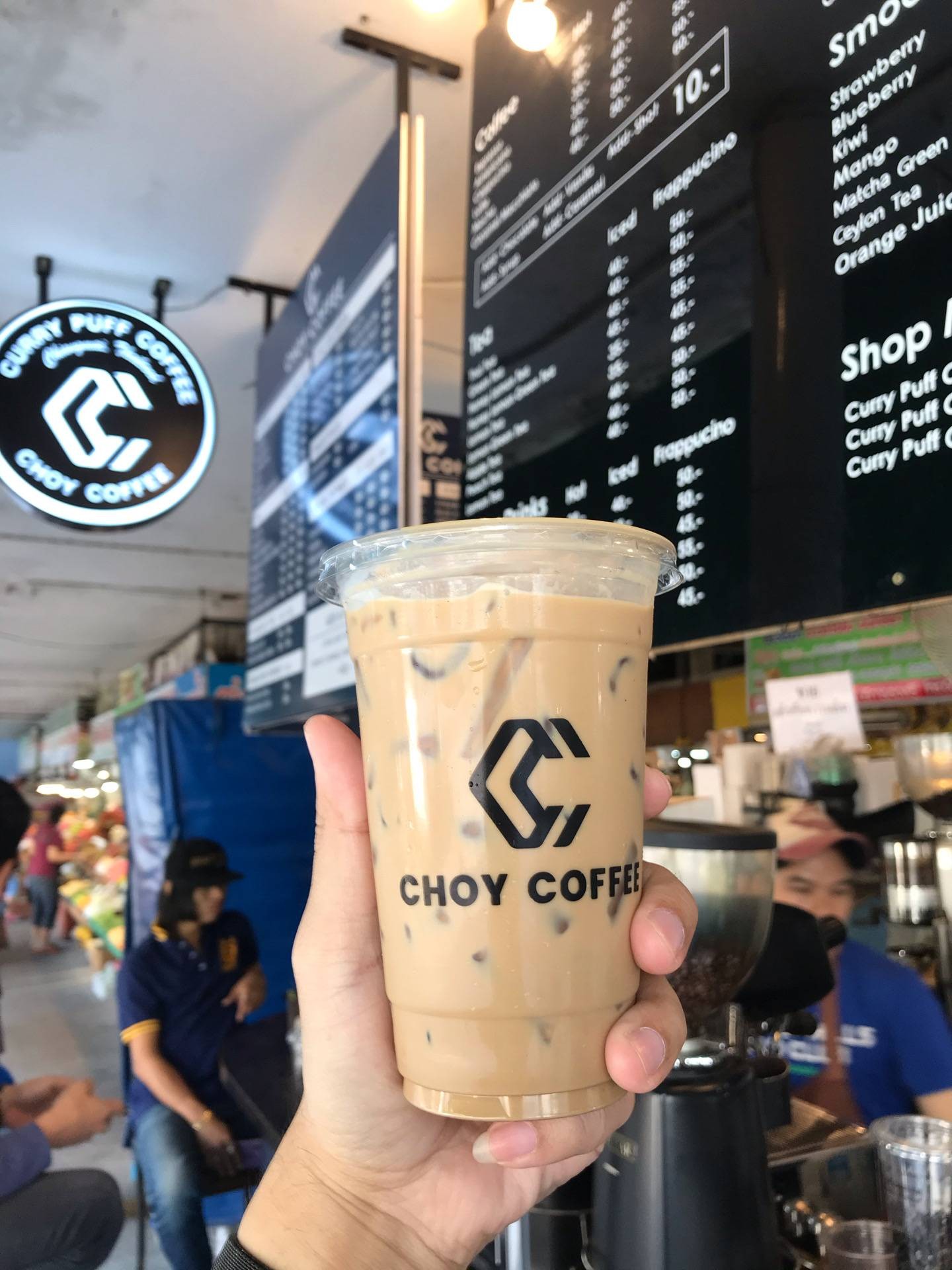ร้าน CURRY PUFF COFFEE BY ALL ABOUT COFFEE (CHOY COFFEE) | รีวิว ...