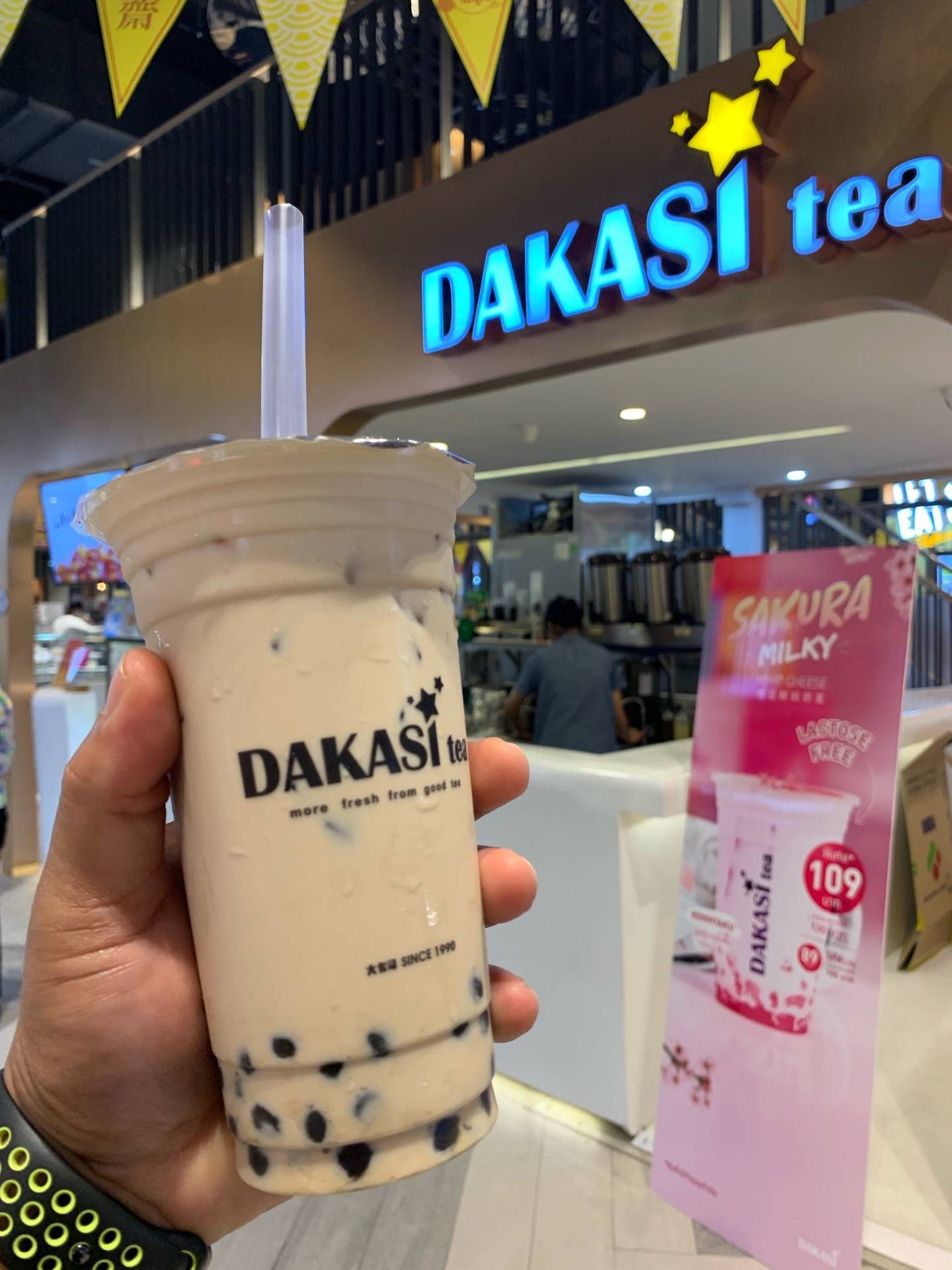 รีวิว Dakasi Tea ทรู ดิจิทัล พาร์ค 101 - ชาหอมๆมุกนุ่มๆ หวานปรกติ