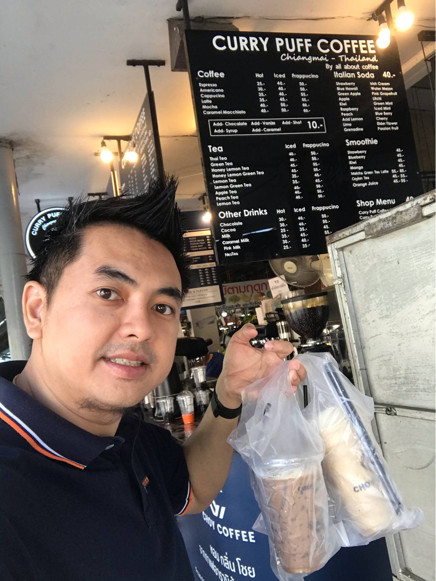 รูป CURRY PUFF COFFEE BY ALL ABOUT COFFEE (CHOY COFFEE)