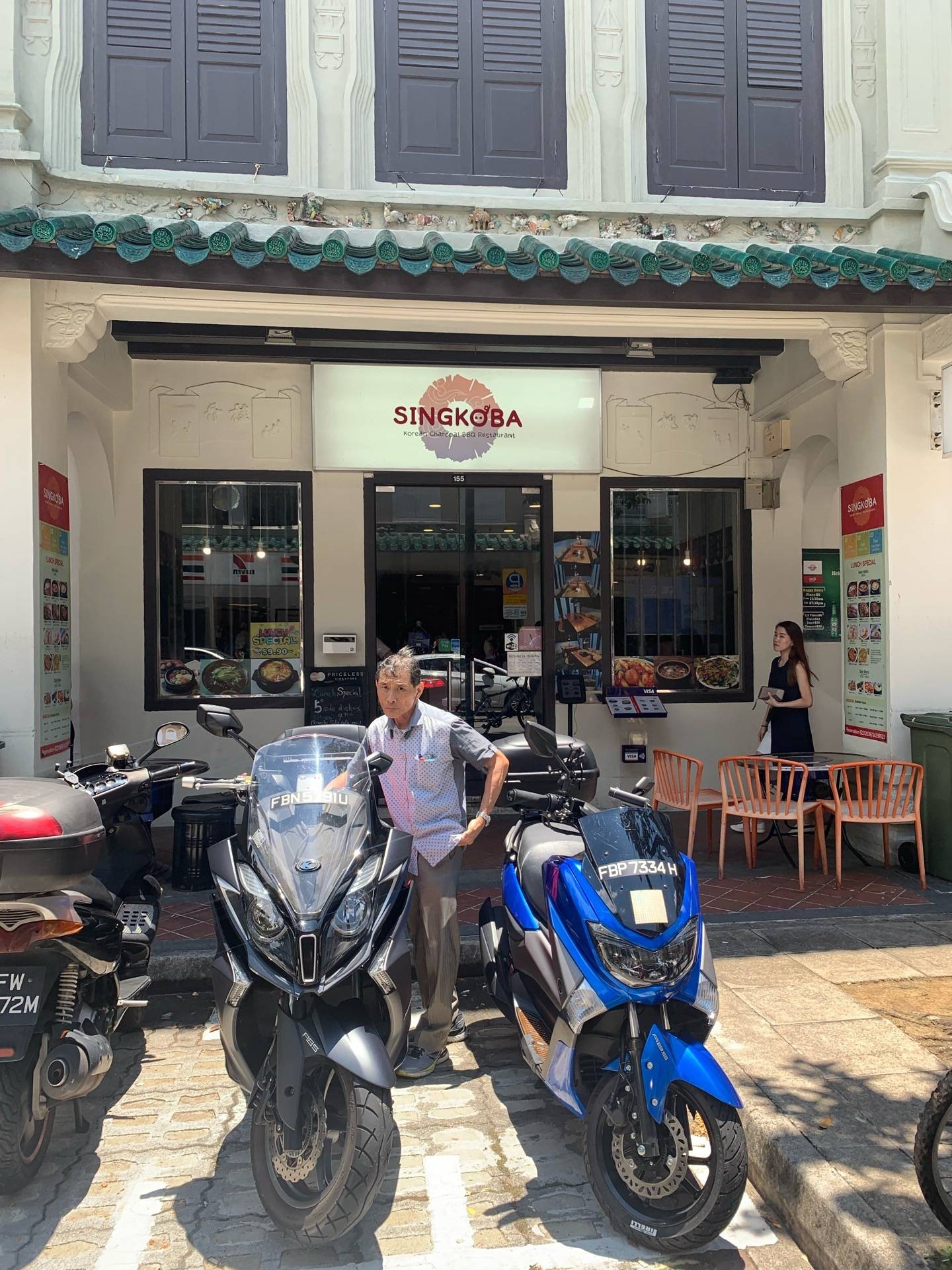 รีวิว Singkoba Telok Ayer Street - เกาหลีมื้อกลางวันในย่านฮิบ Telok ...