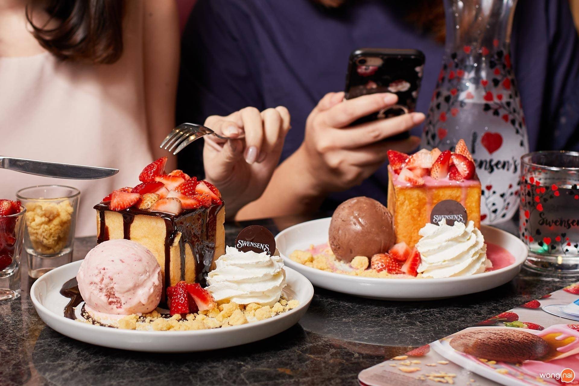 ร้าน Swensen's บิ๊กซี พระราม 2 | รีวิวร้านอาหาร