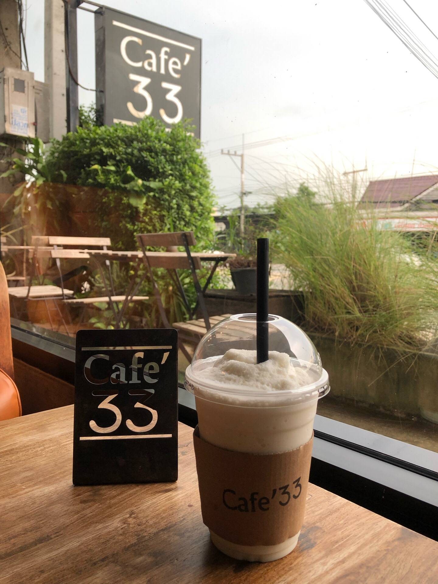 รีวิว Cafe'33 - นมสดปั่น