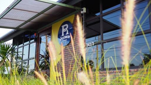 รีวิว Rice Brew Coffee Wongnai