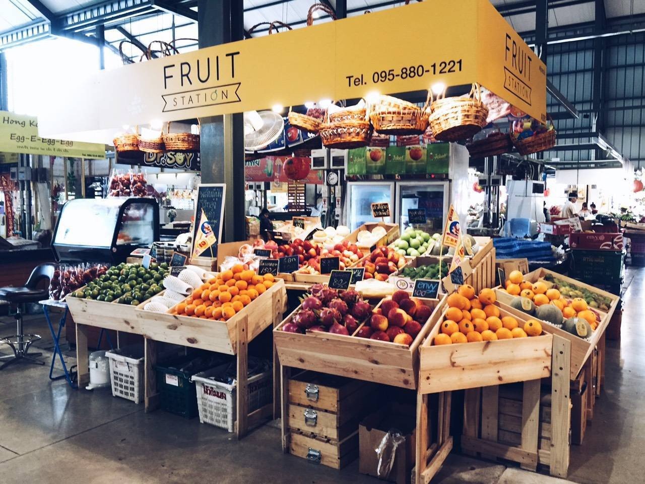ร้าน Fruit Station | รีวิวร้านอาหาร