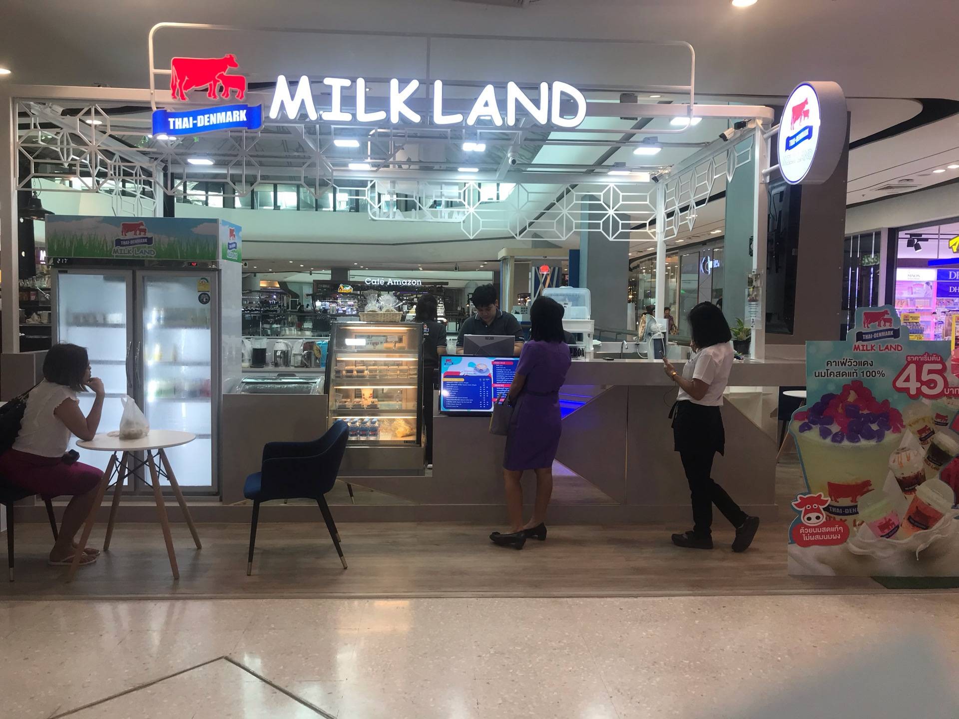 รีวิว Thai - Denmark MILK LAND Central Pinklao - ร้านนม Thai Denmark