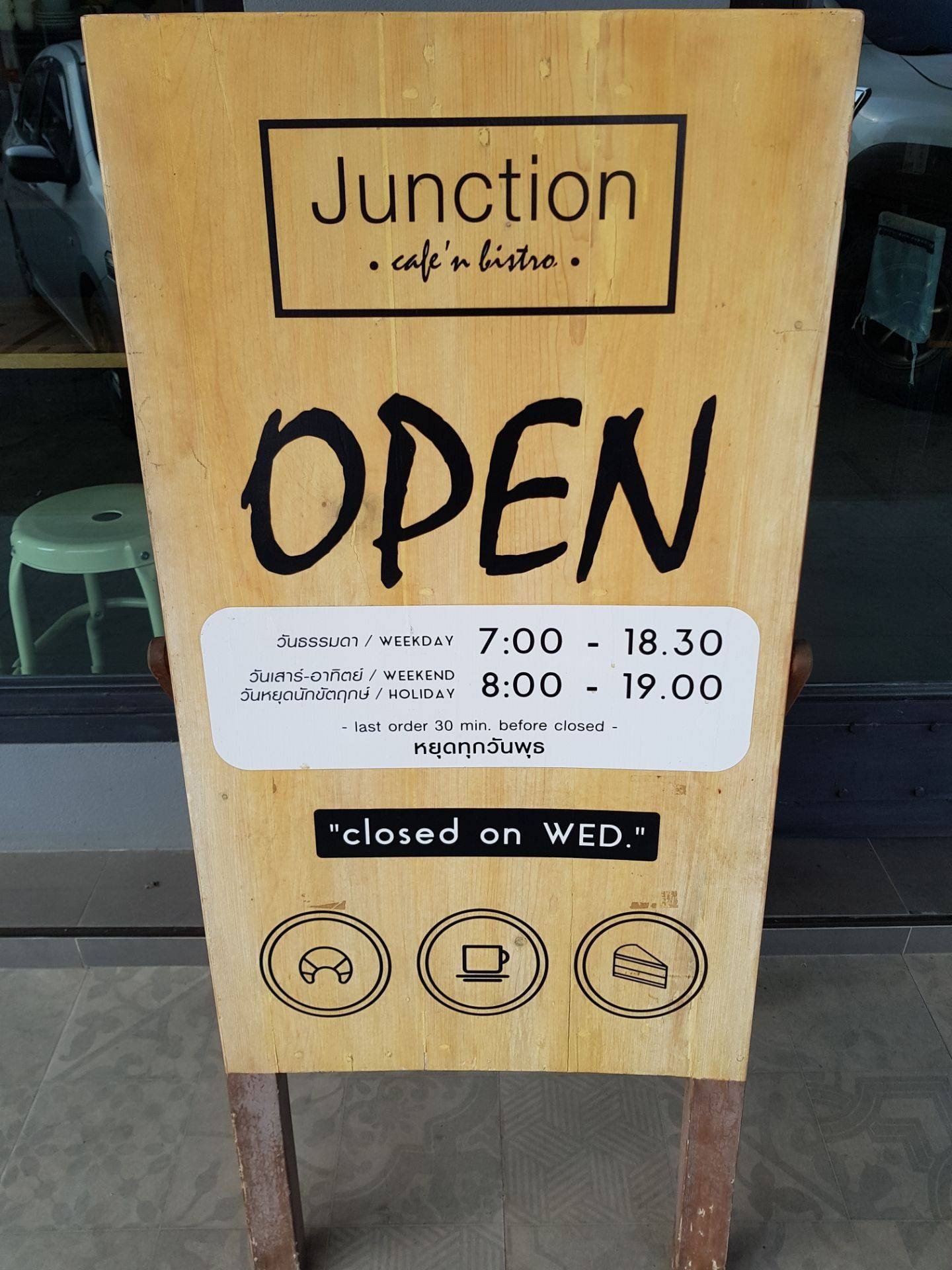 รีวิว Junction Cafe & Coffee Roaster ราชบุรี - กาแฟดีนะคะร้านนี้
