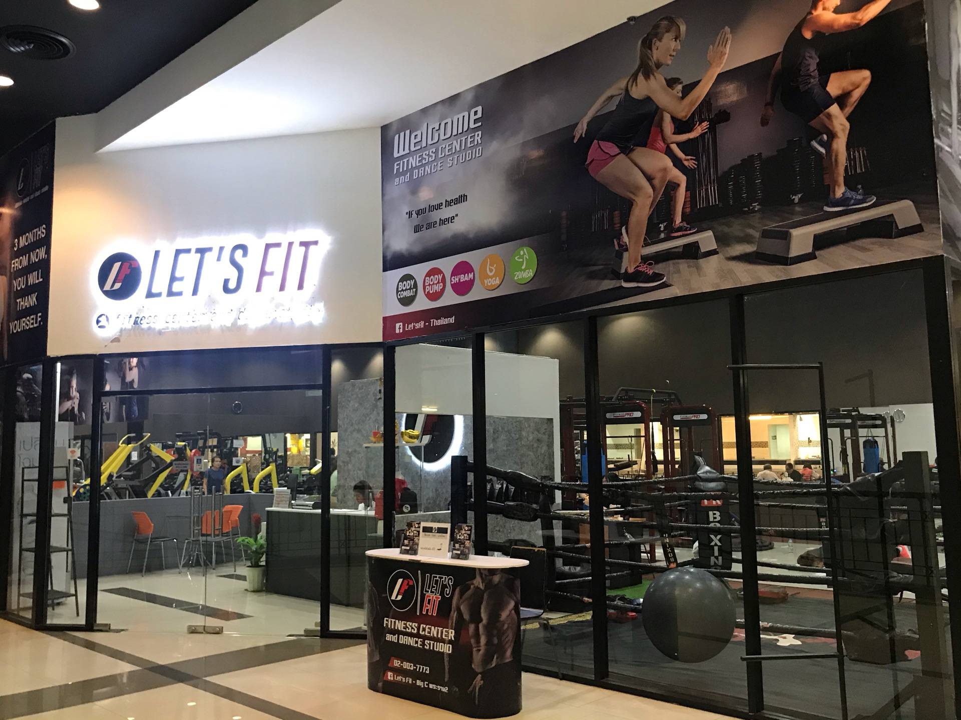 รีวิว Let’s Fit Big C การเคหะพระราม2 Wongnai