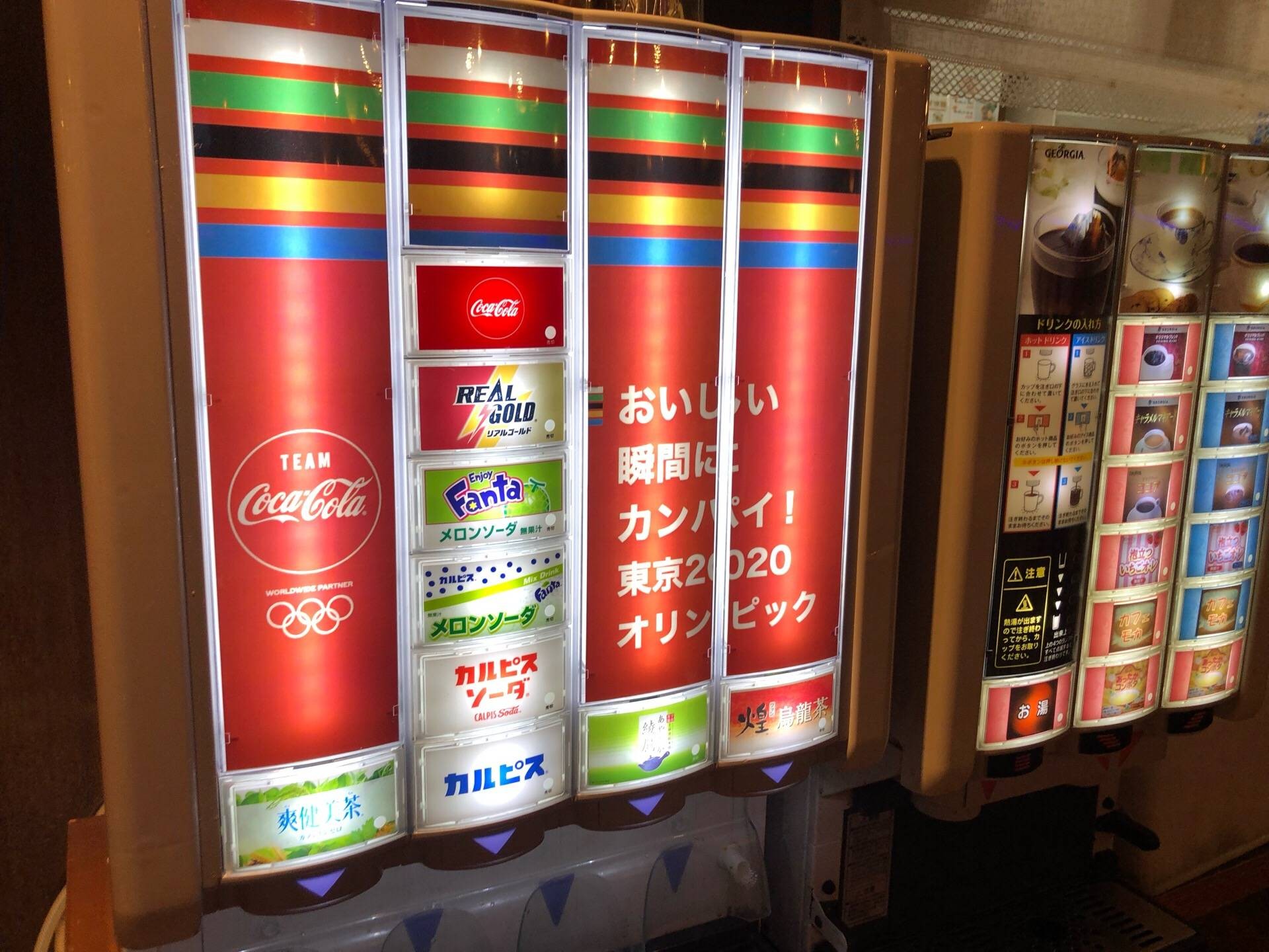 ร้าน Syabu Syabu Monster Sapporo | รีวิวร้านอาหาร